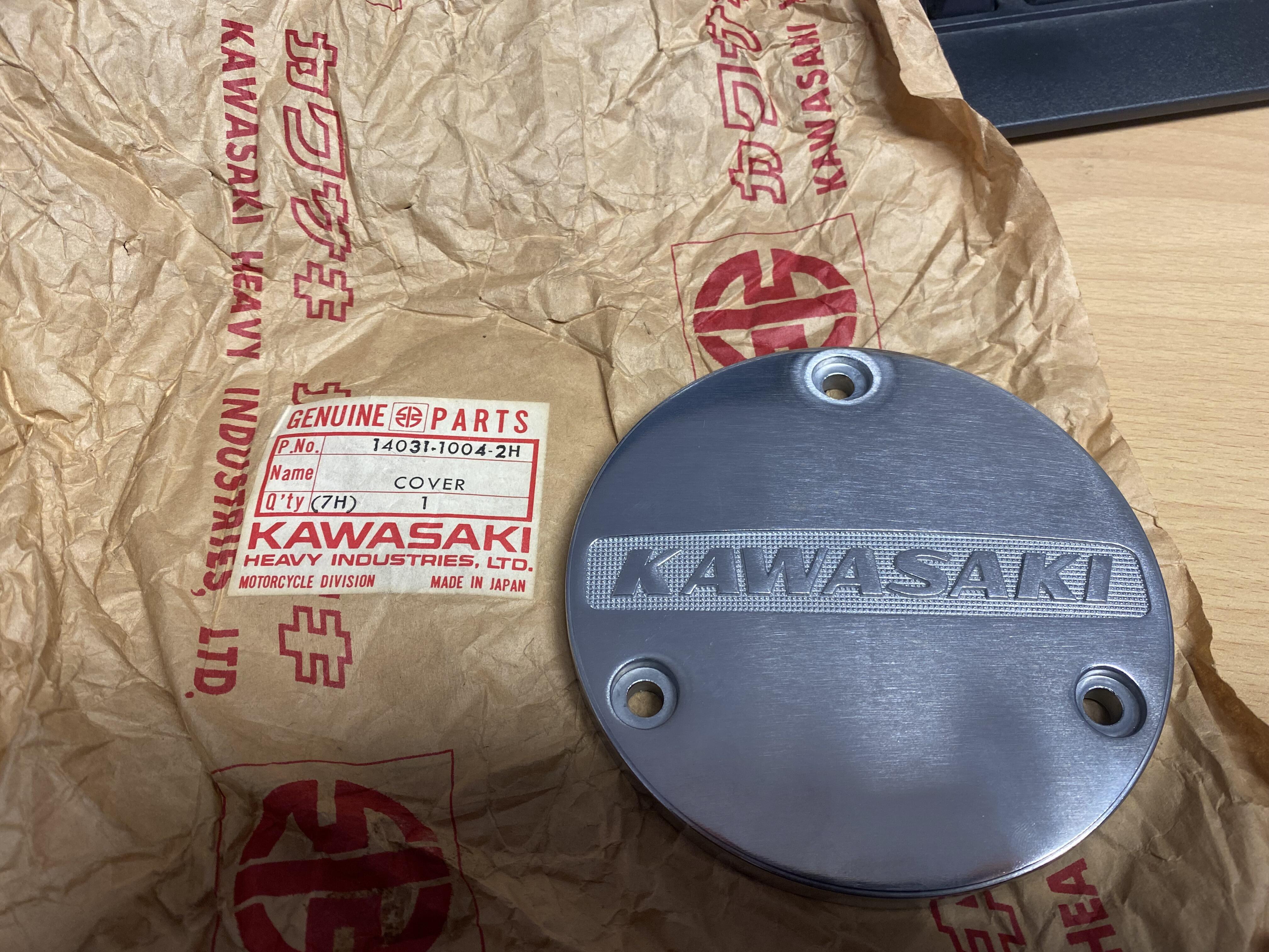 DYNAMO COVER KL250A