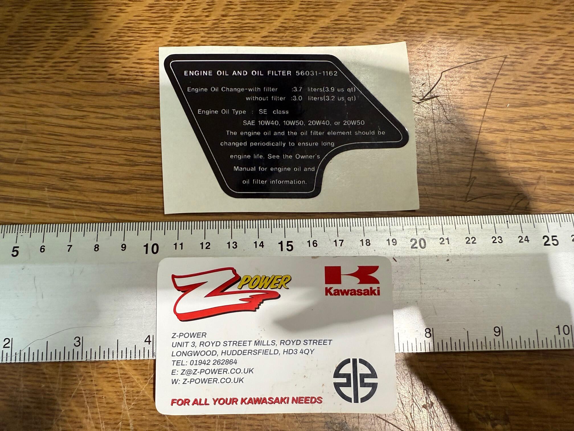 DECAL- ENGINE OIL AND OIL FILTER