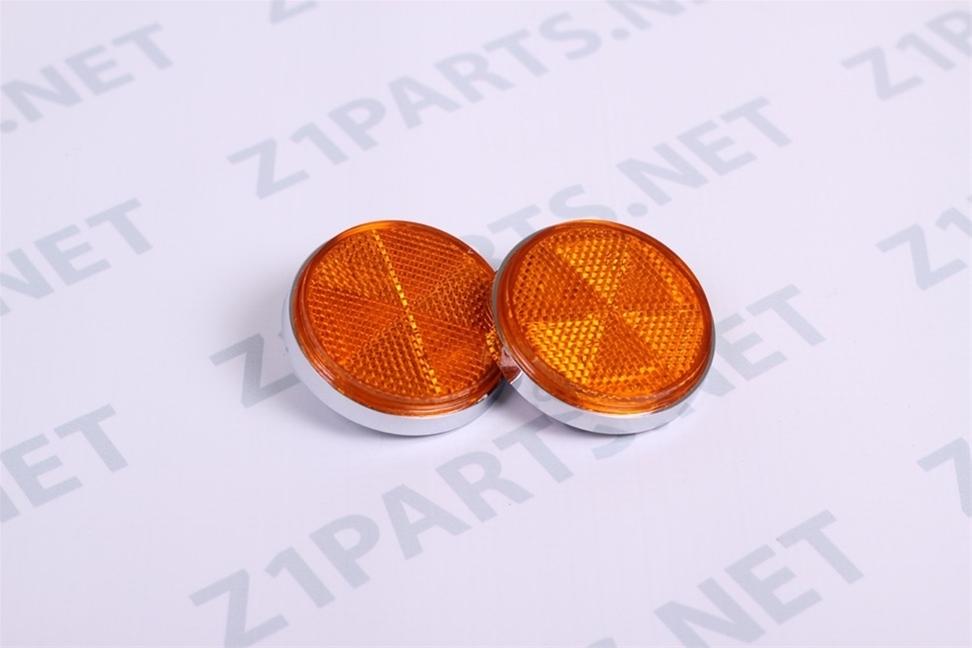 ORANGE REFLECTOR: TRIPLES