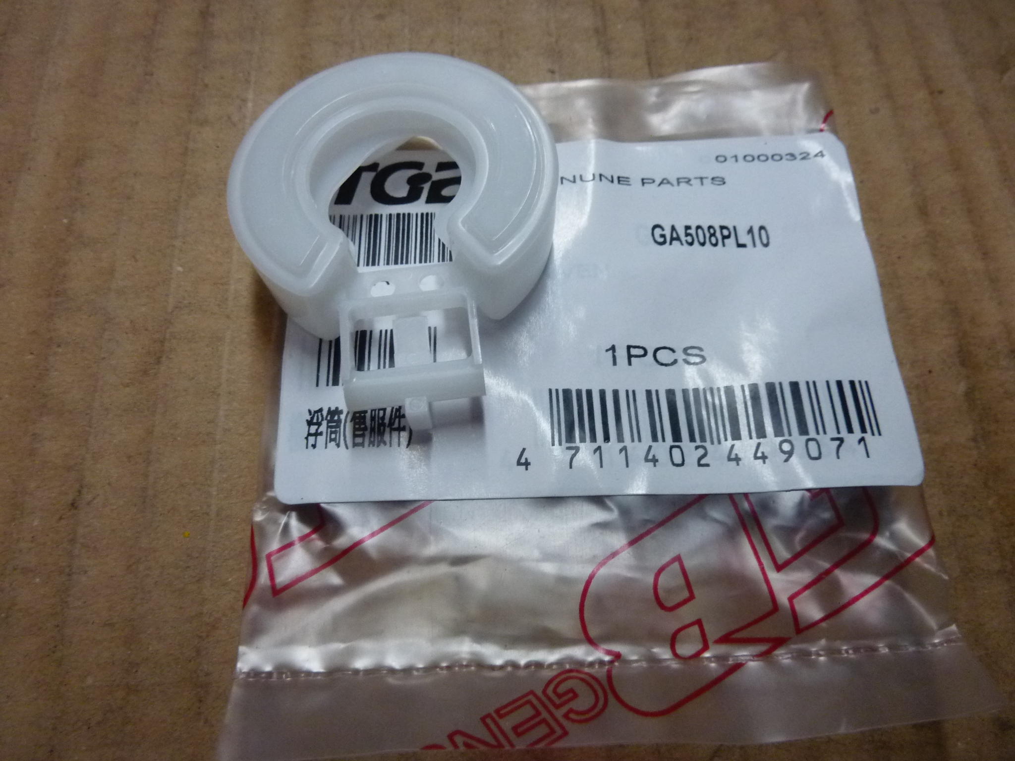 TGB GA508PL10 FLOAT TGB 202 303R Hawk 50cc R50X