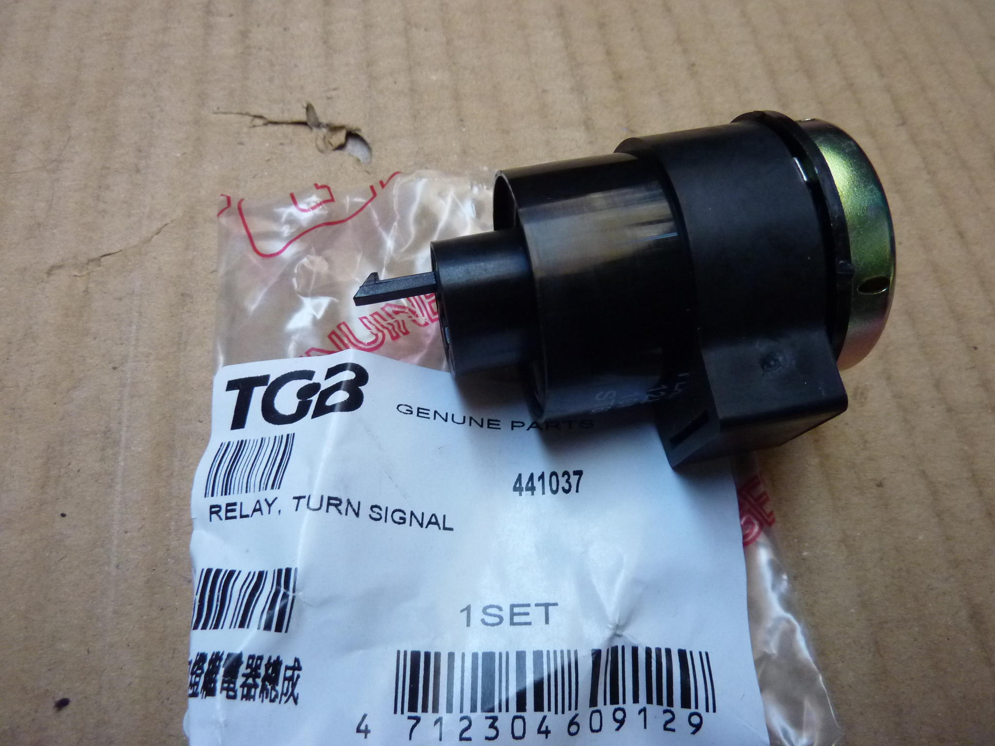 TGB 441037 RELAY INDICATOR FLASHER TURN SIGNAL TGB R125X