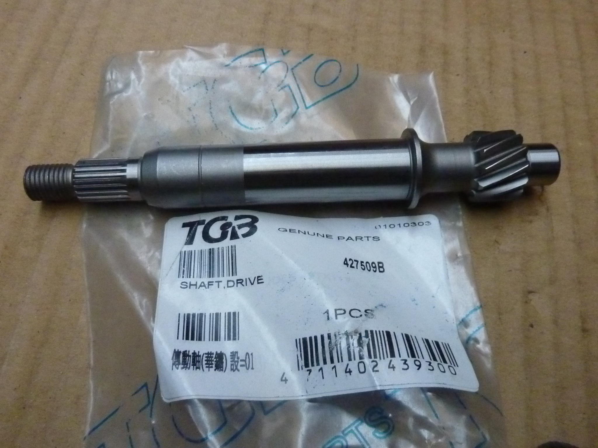TGB 427509B SHAFT DRIVE 12T TGB 202 303R Hawk 50cc R50X