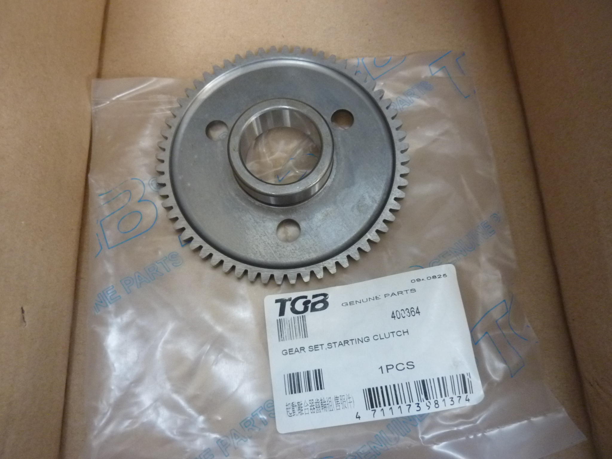 TGB 400364 STARTER GEAR SET TGB Delivery 303R Hawk 125cc R125X