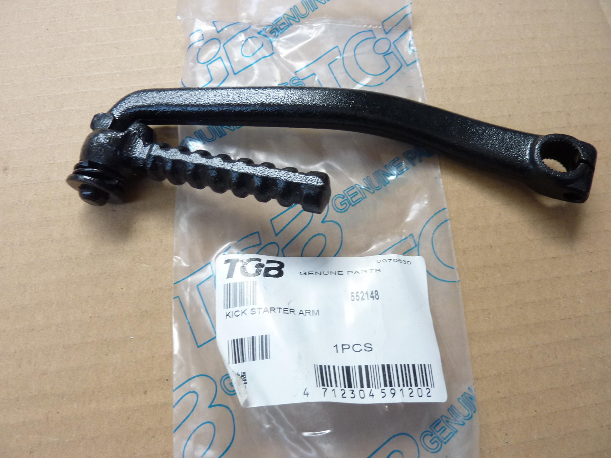 TGB 552148 KICK STARTER LEVER /ARM TGB X-Motion
