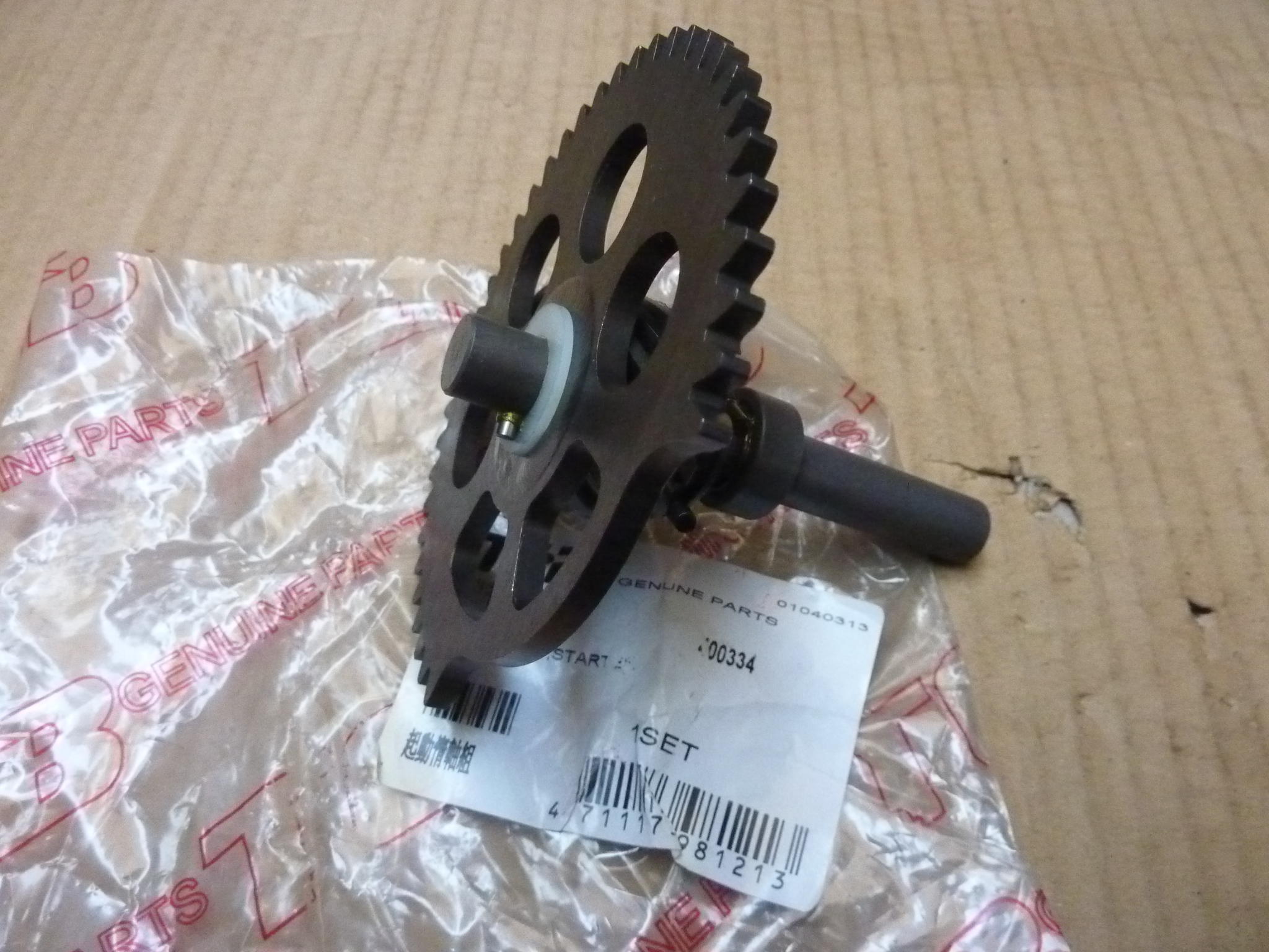 TGB 400334 STARTER IDLER SET TGB Delivery 303R Hawk 125cc R125X