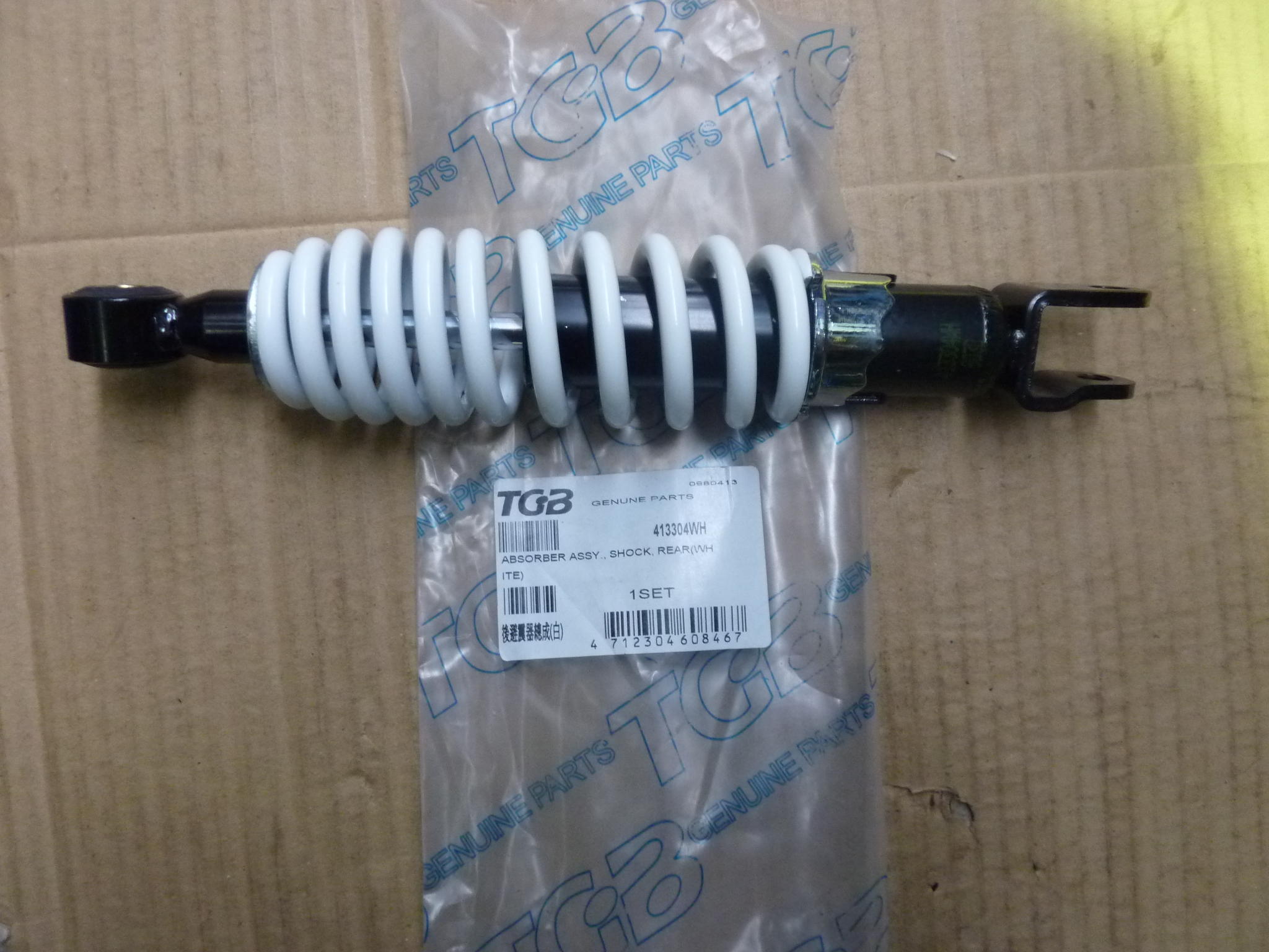 TGB 413304WH SHOCK ABSORBER TGB 303R Hawk 50 cc