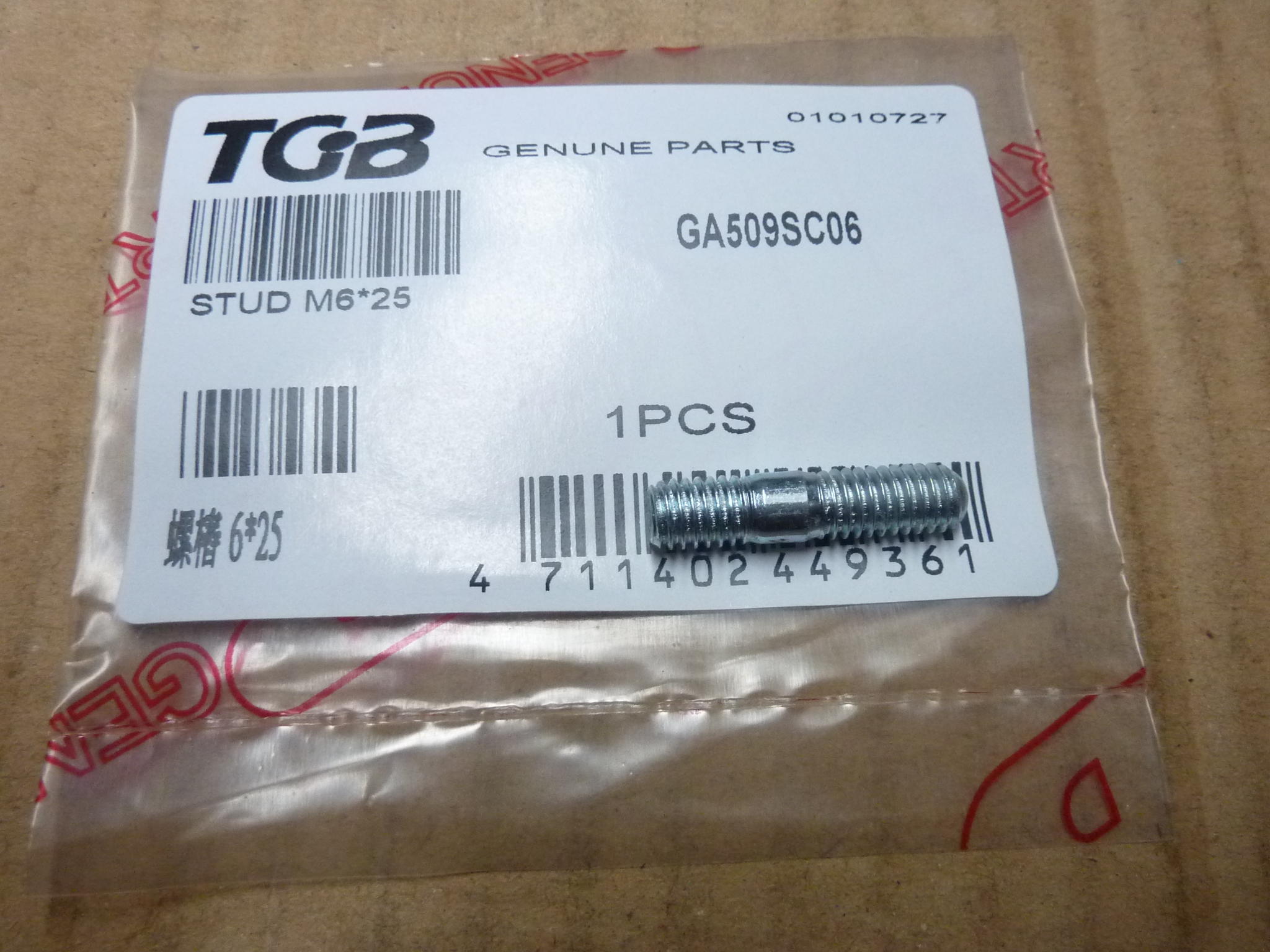 TGB GA509SC06 STUD TGB 202 303R Hawk 50cc R50X