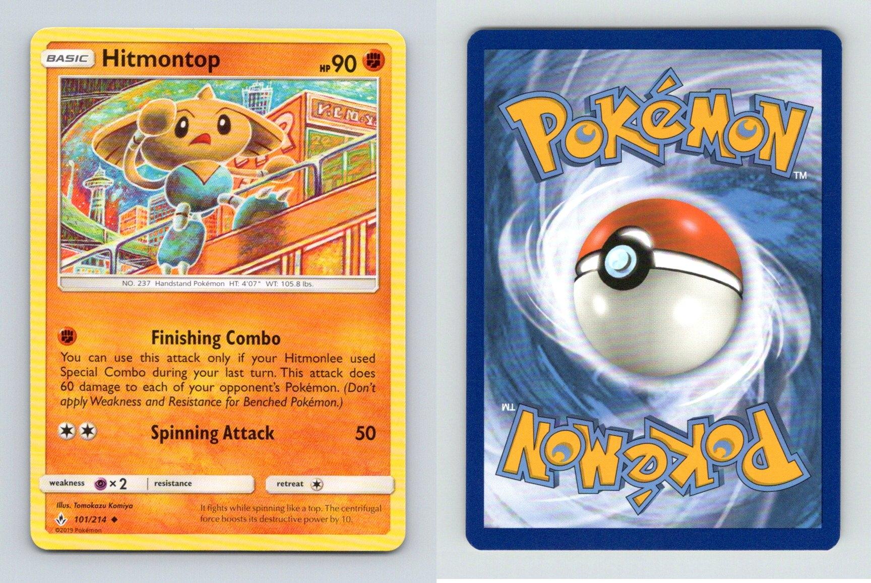 Hitmontop #101/214 Sun & Moon Unbroken Bonds Uncommon Pokemon 2019 TCG Card