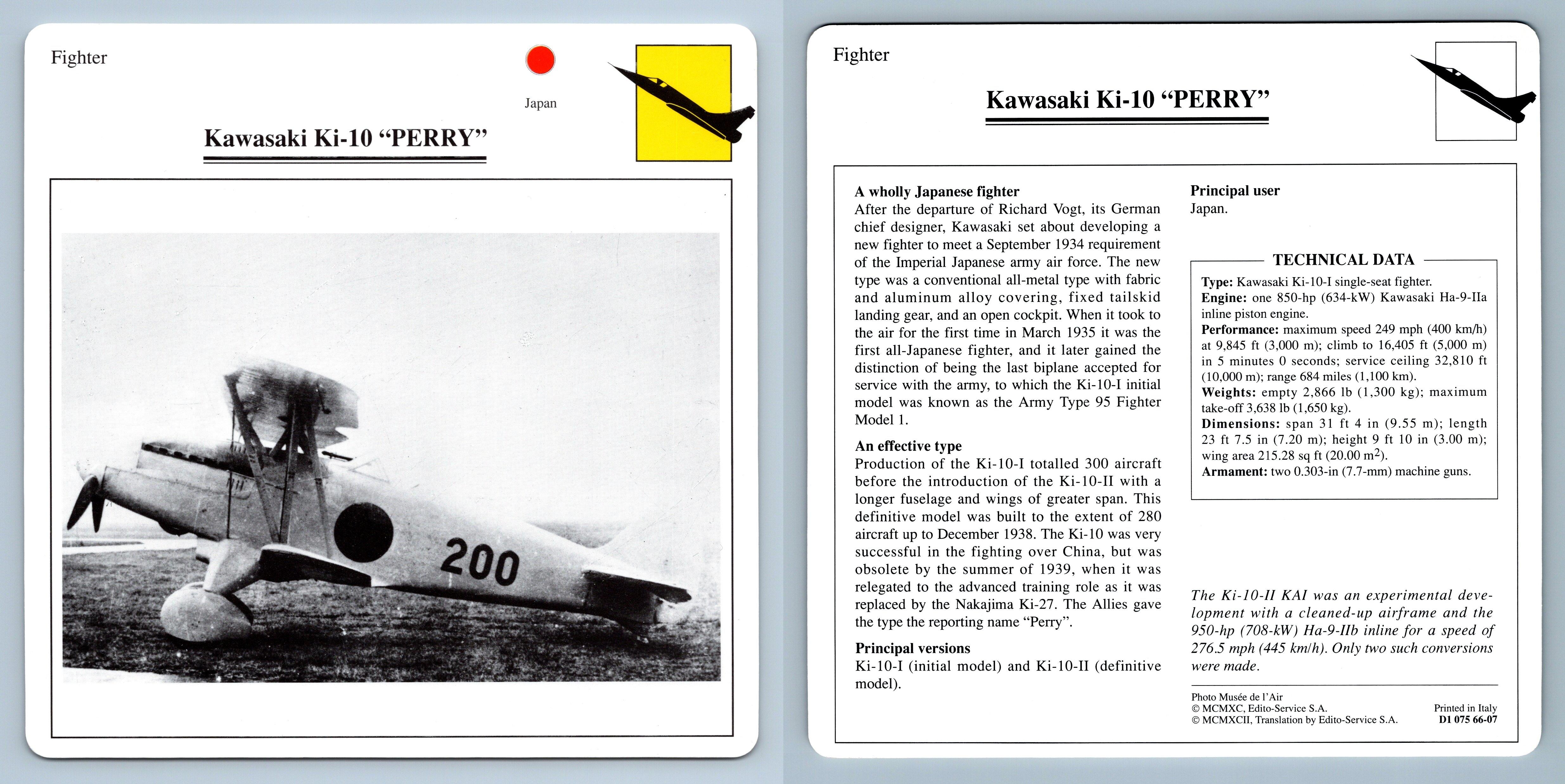Kawasaki Ki-10 "Perry" - Fighter - Warplanes Collectors Club Card