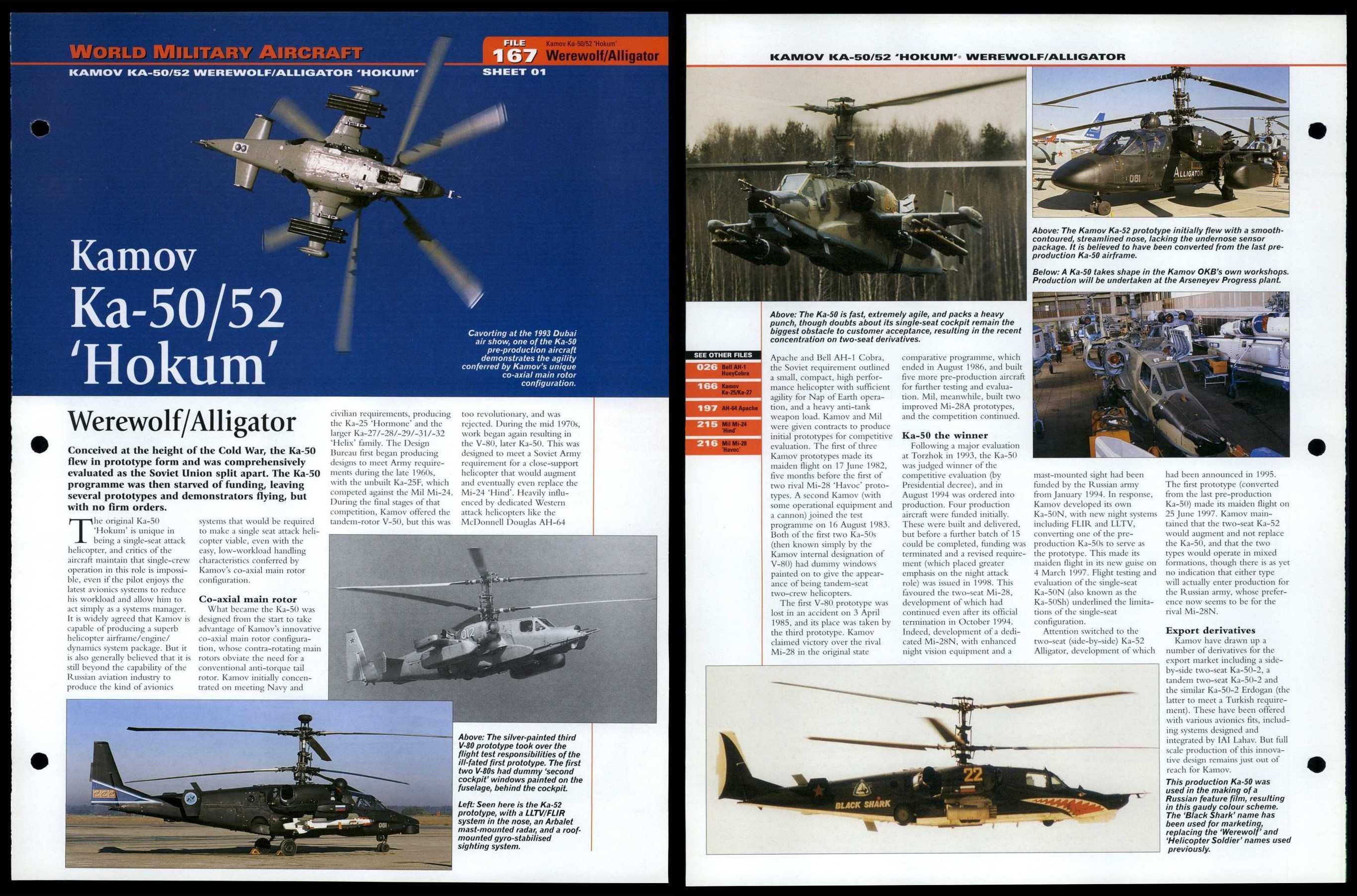 Kamov Ka-50/52 Hokum #167 - Military - World Aircraft Information Page