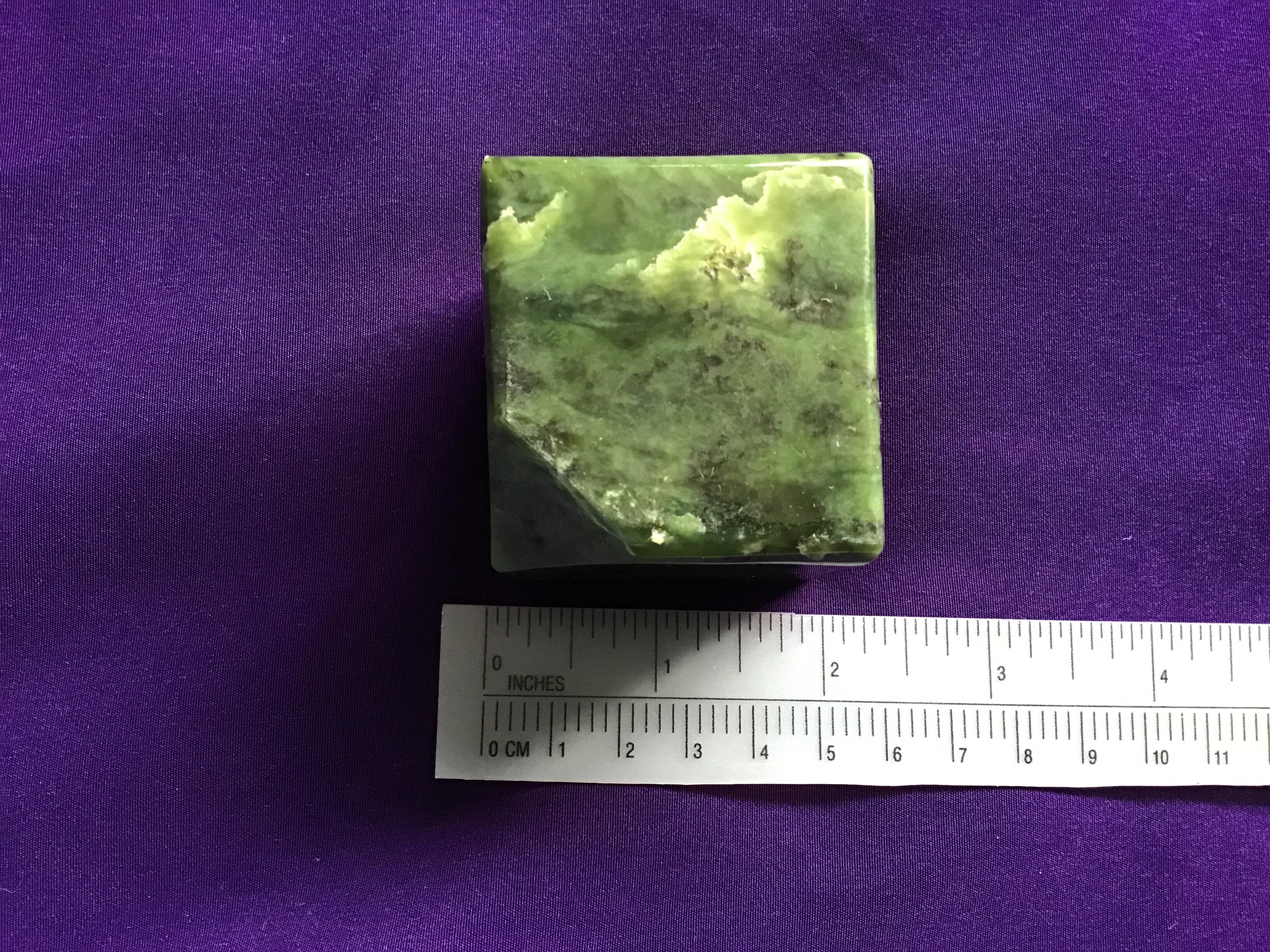 S2907 Jade Cube