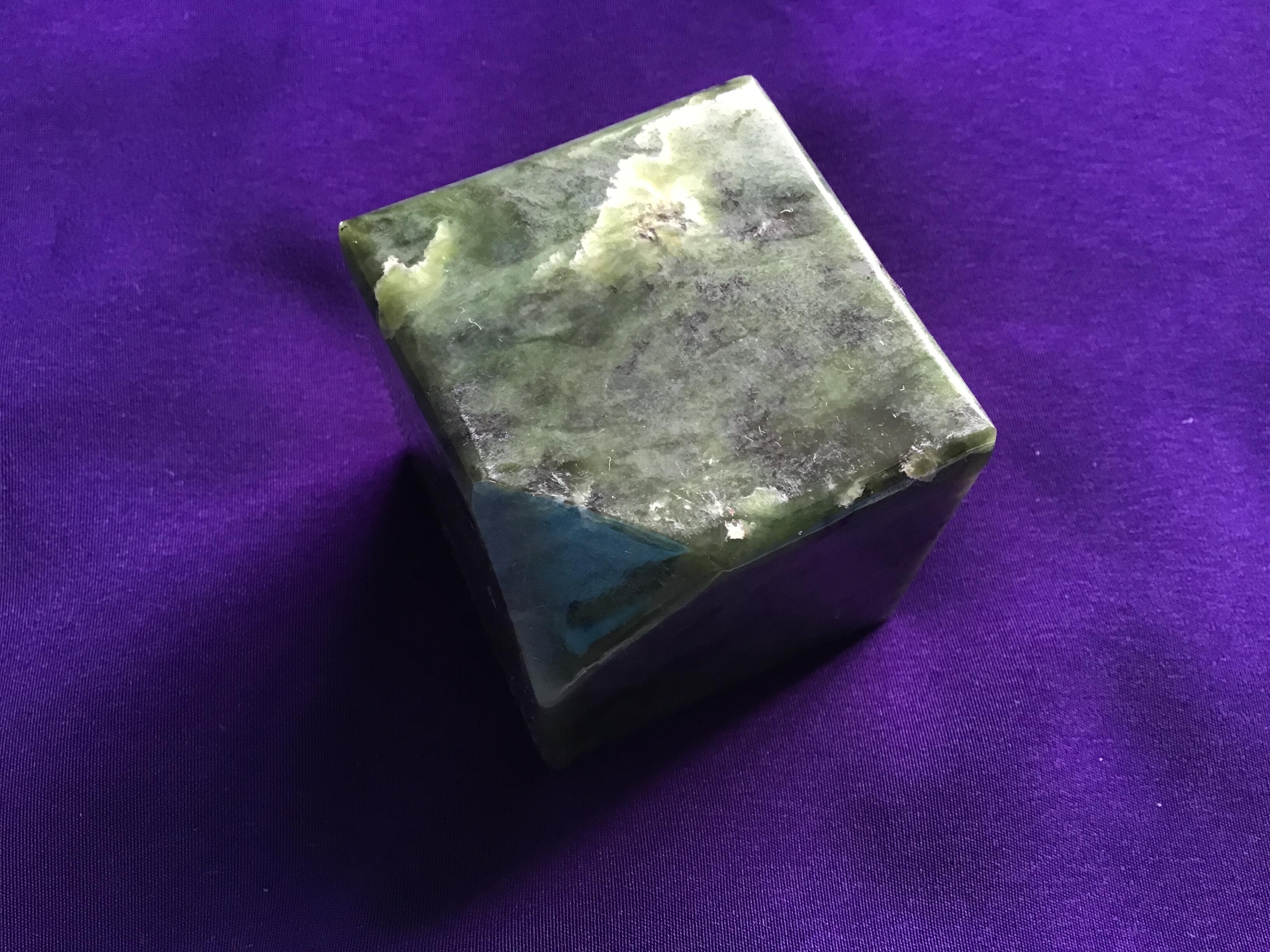 S2907 Jade Cube