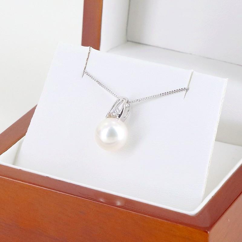 Large Pearl & Diamond Pendant Necklace 9-9.5mm 9K White Gold