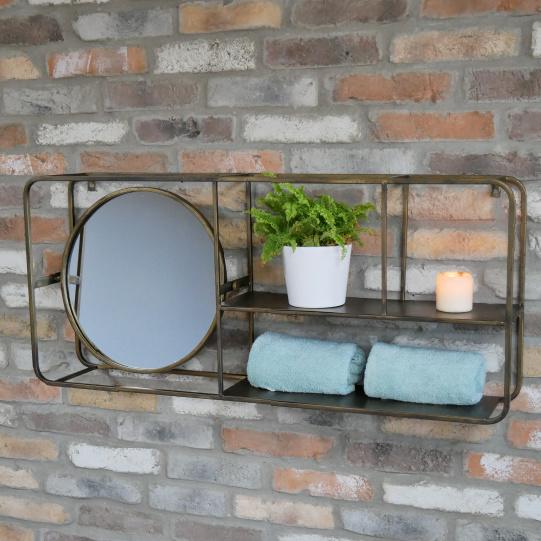 Metal Wall Unit With Mirror