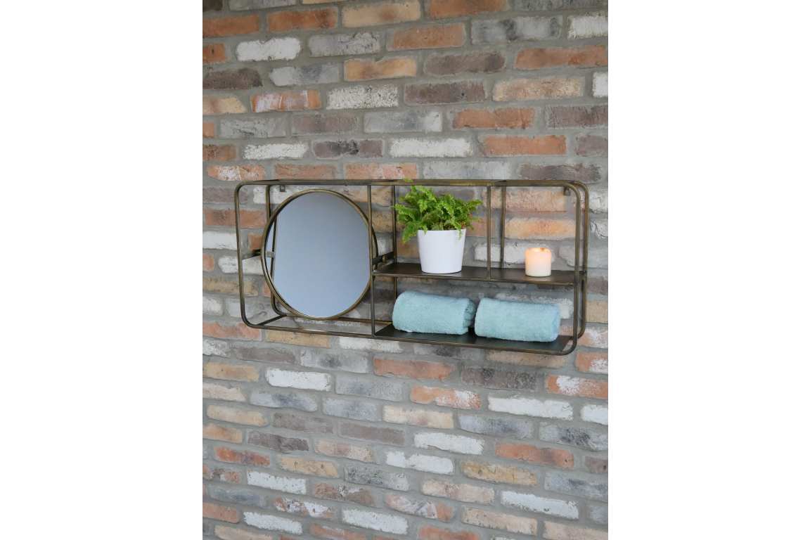 Metal Wall Unit With Mirror