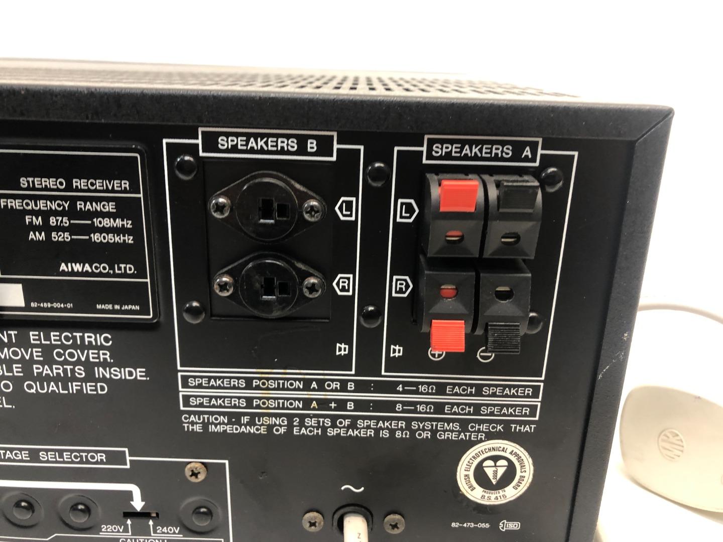 Aiwa AX7600 AM/FM Stereo Receiver