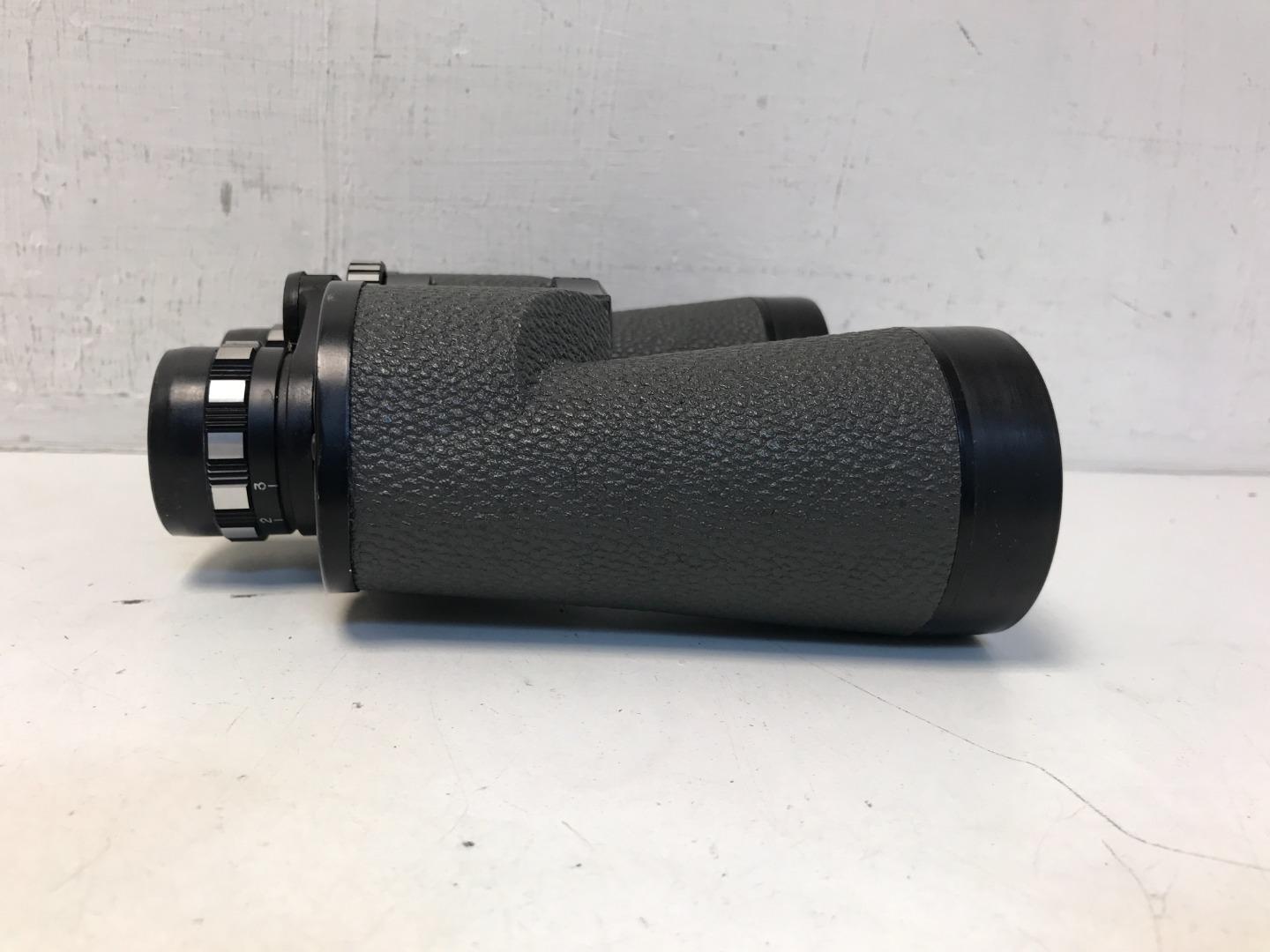 Commodore 12x50 Binoculars