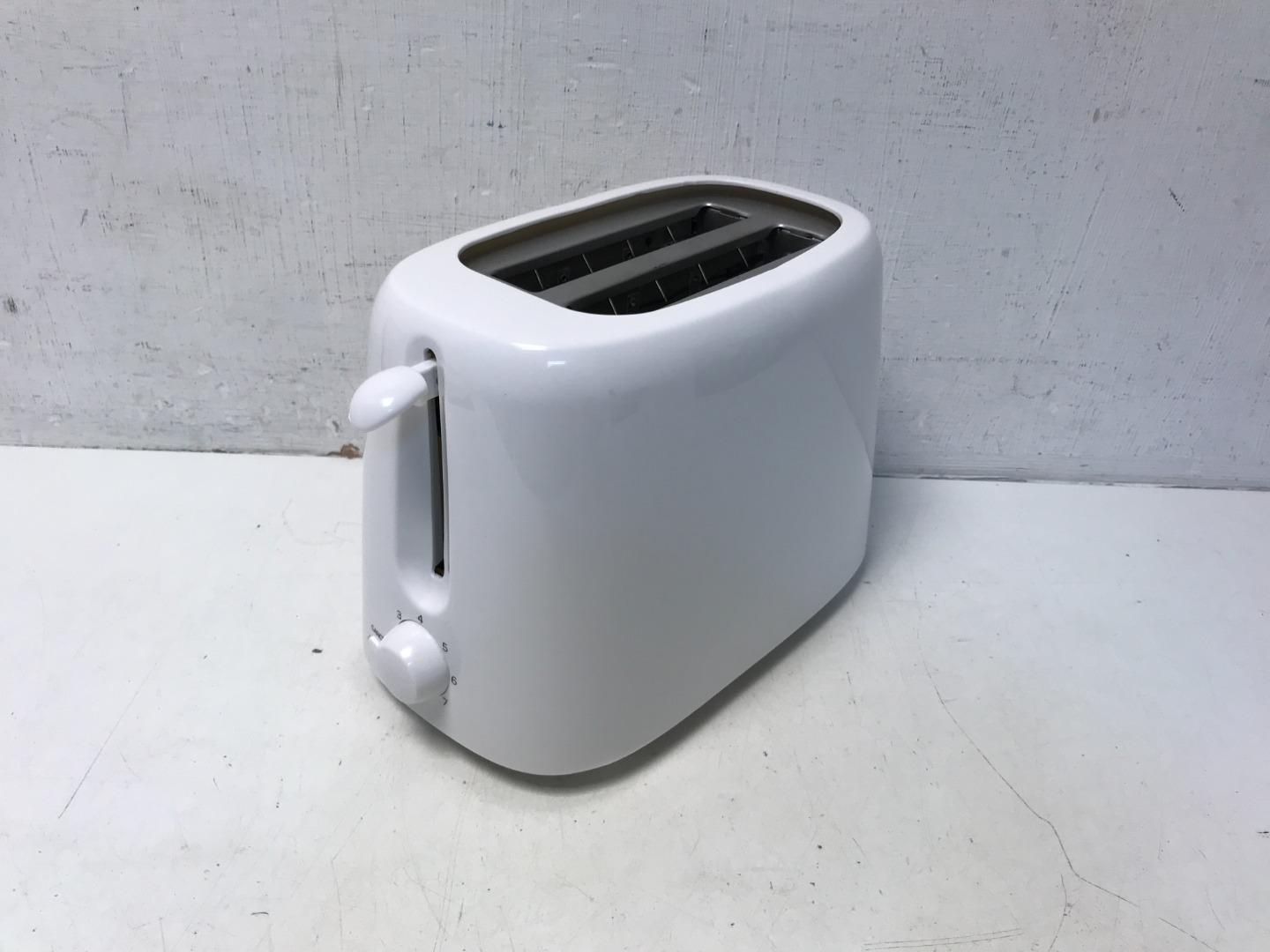Argos 2 Slice Toaster