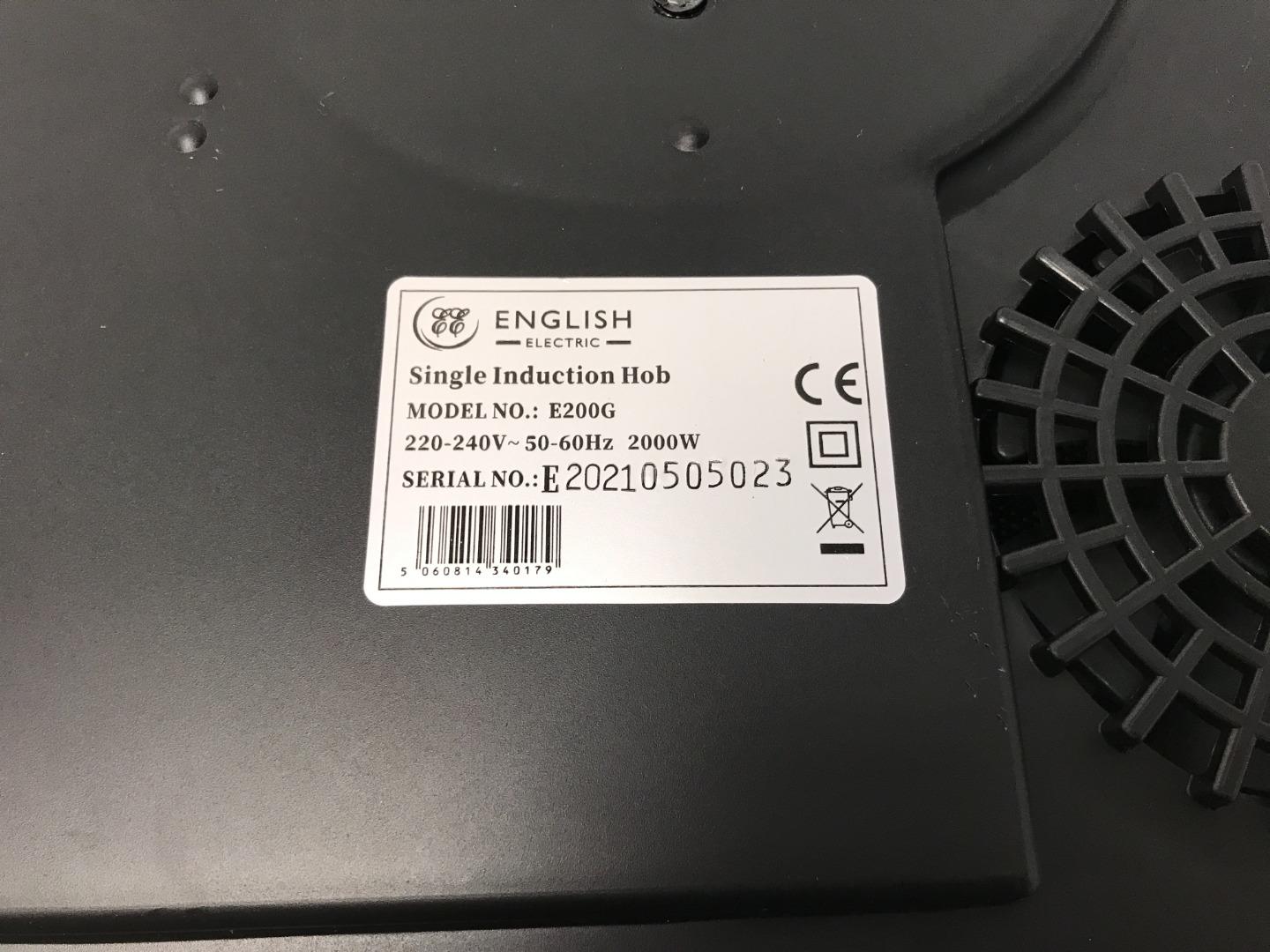 English Electric E200G Single Induction Hob