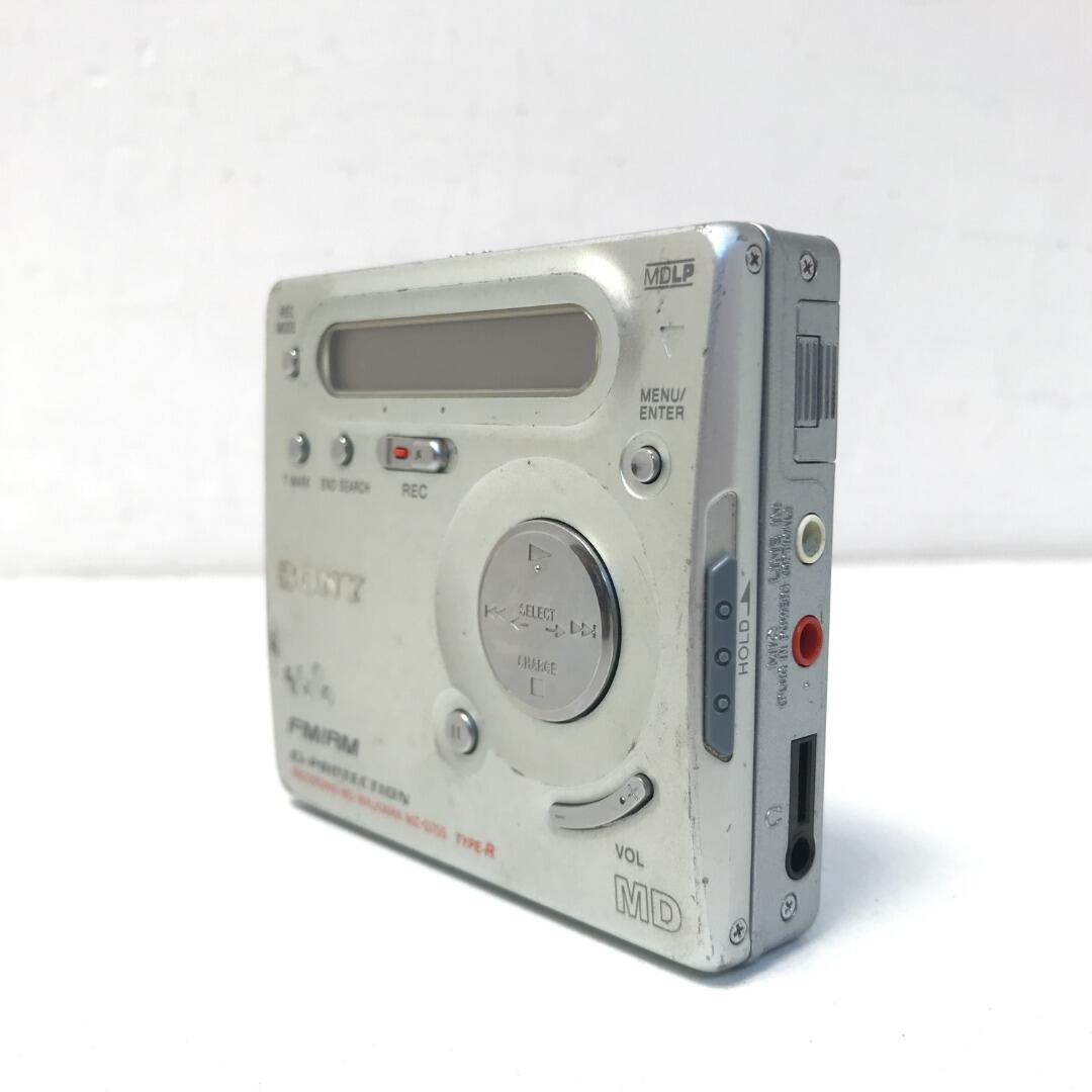 Sony MZ-G755 Portable MiniDisc Recorder