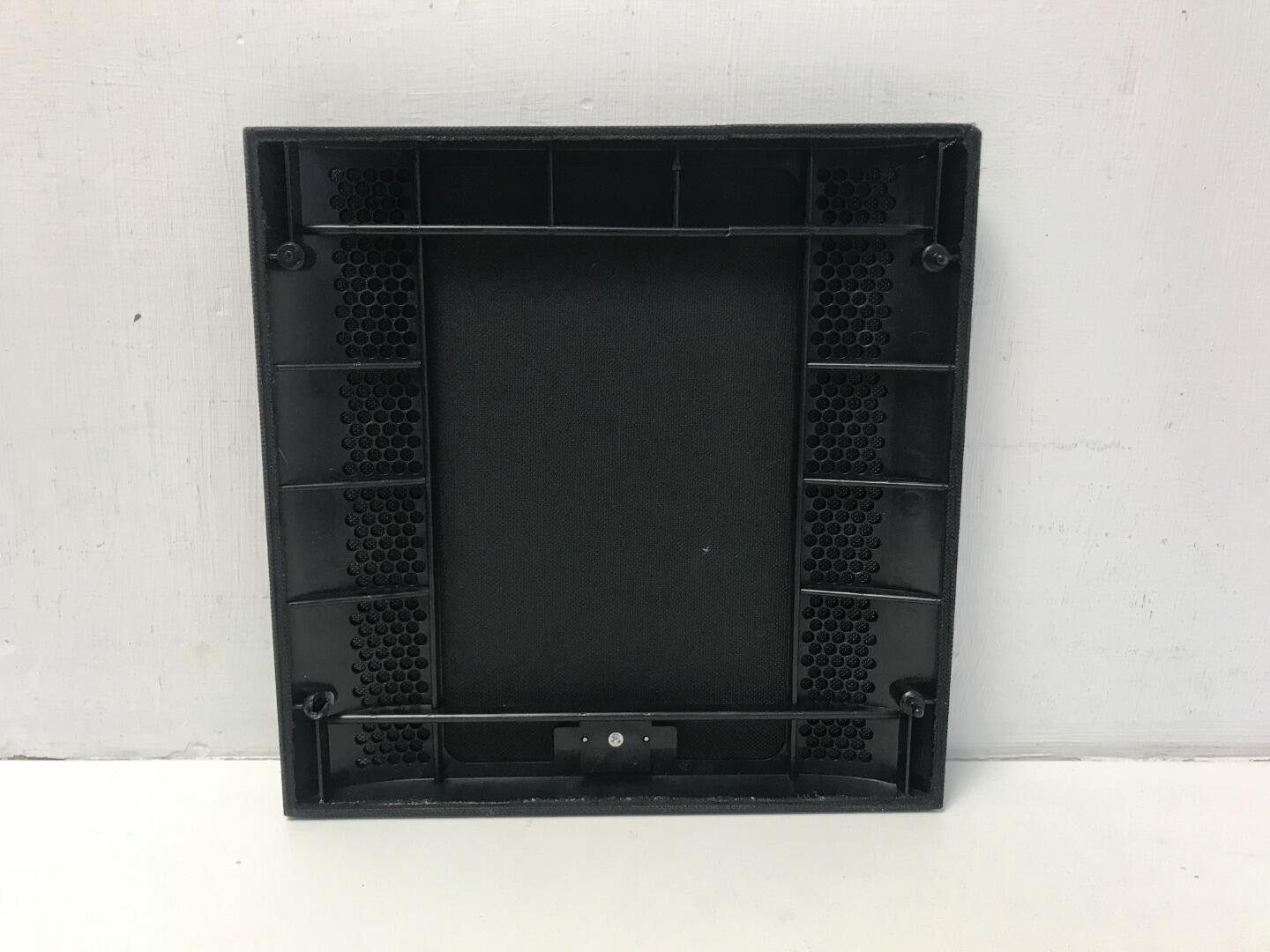 Bowers & Wilkins ASW608 Active Subwoofer