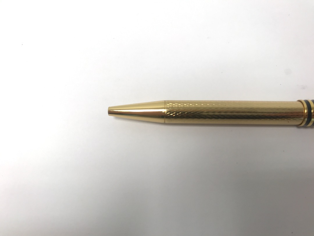 Colibri Ballpoint Pen
