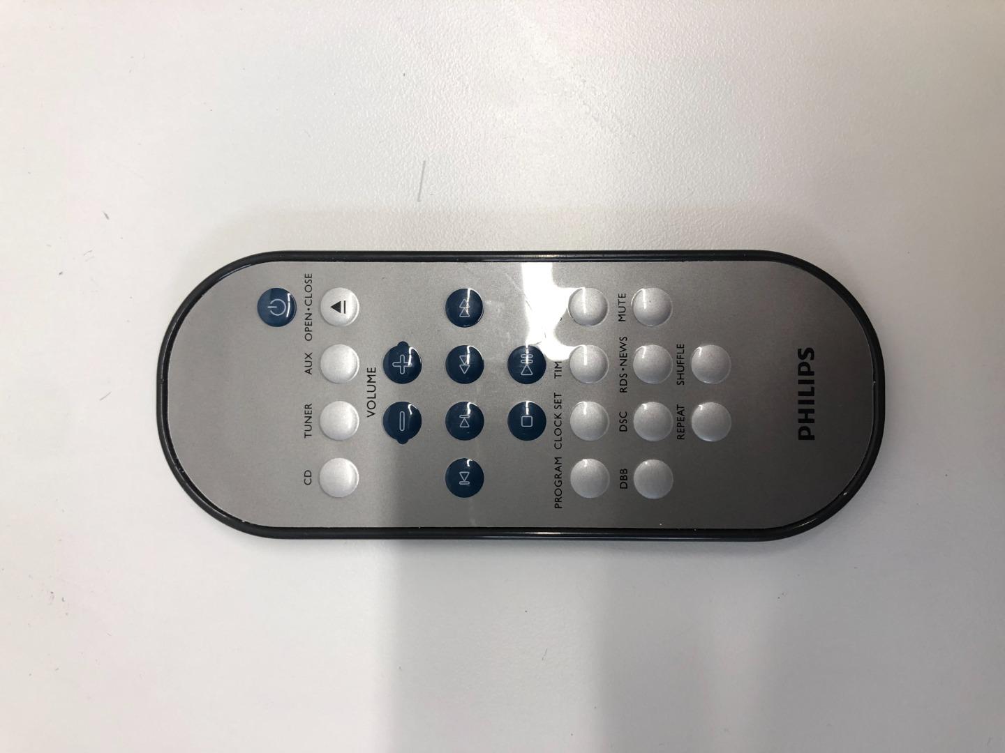 Philips MC235B/05 HiFi System