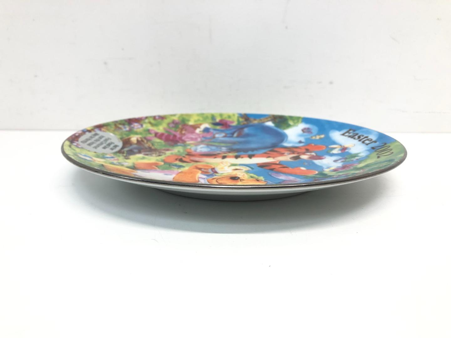 Winnie the Pooh Easter 2002 Collector's Plate from Disney Store