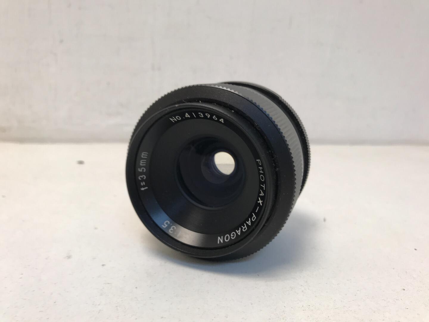 Zenit TTL SLR Film Camera with Two Lenses