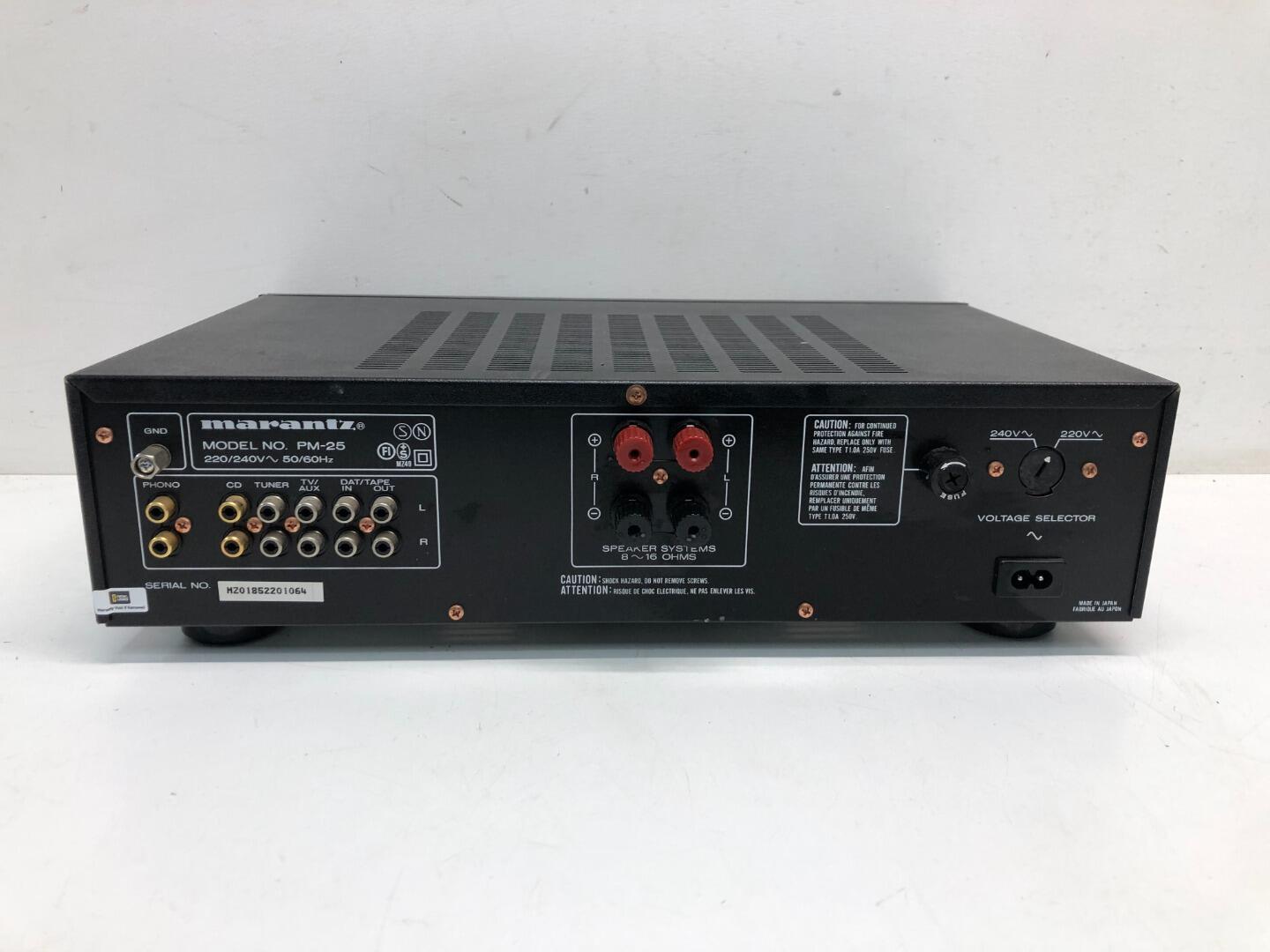 Marantz PM-25 Integrated Amplifier