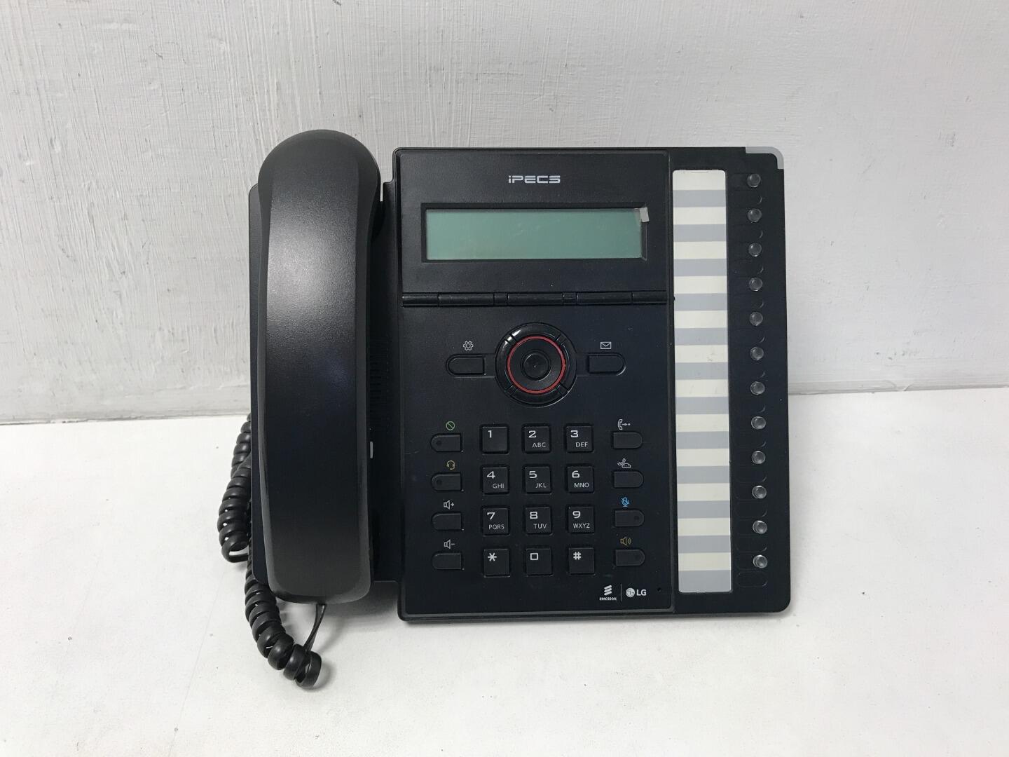 LG LIP 8820 IP Phone