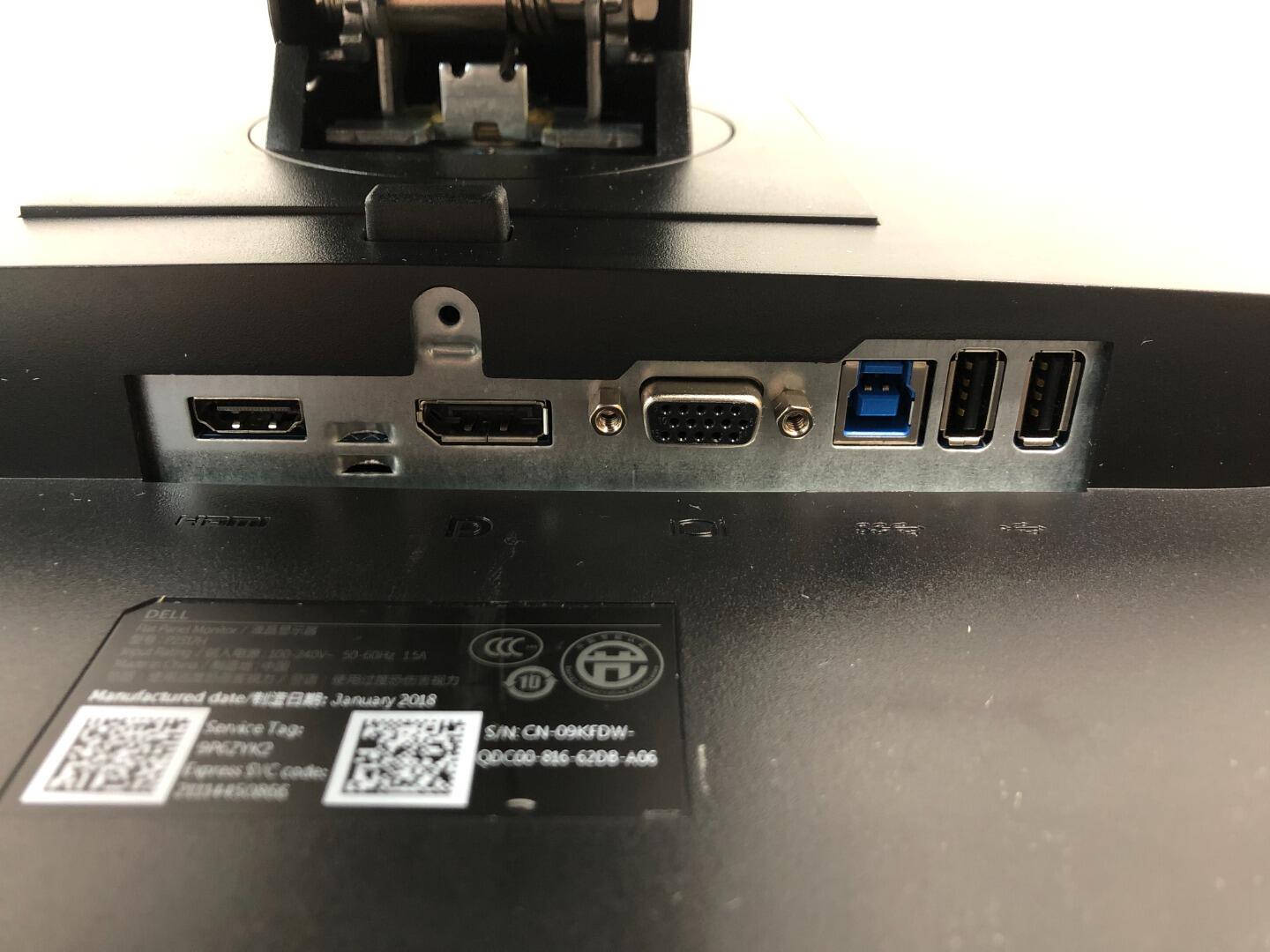 Dell P2317H 23'' Full HD LED PC Monitor