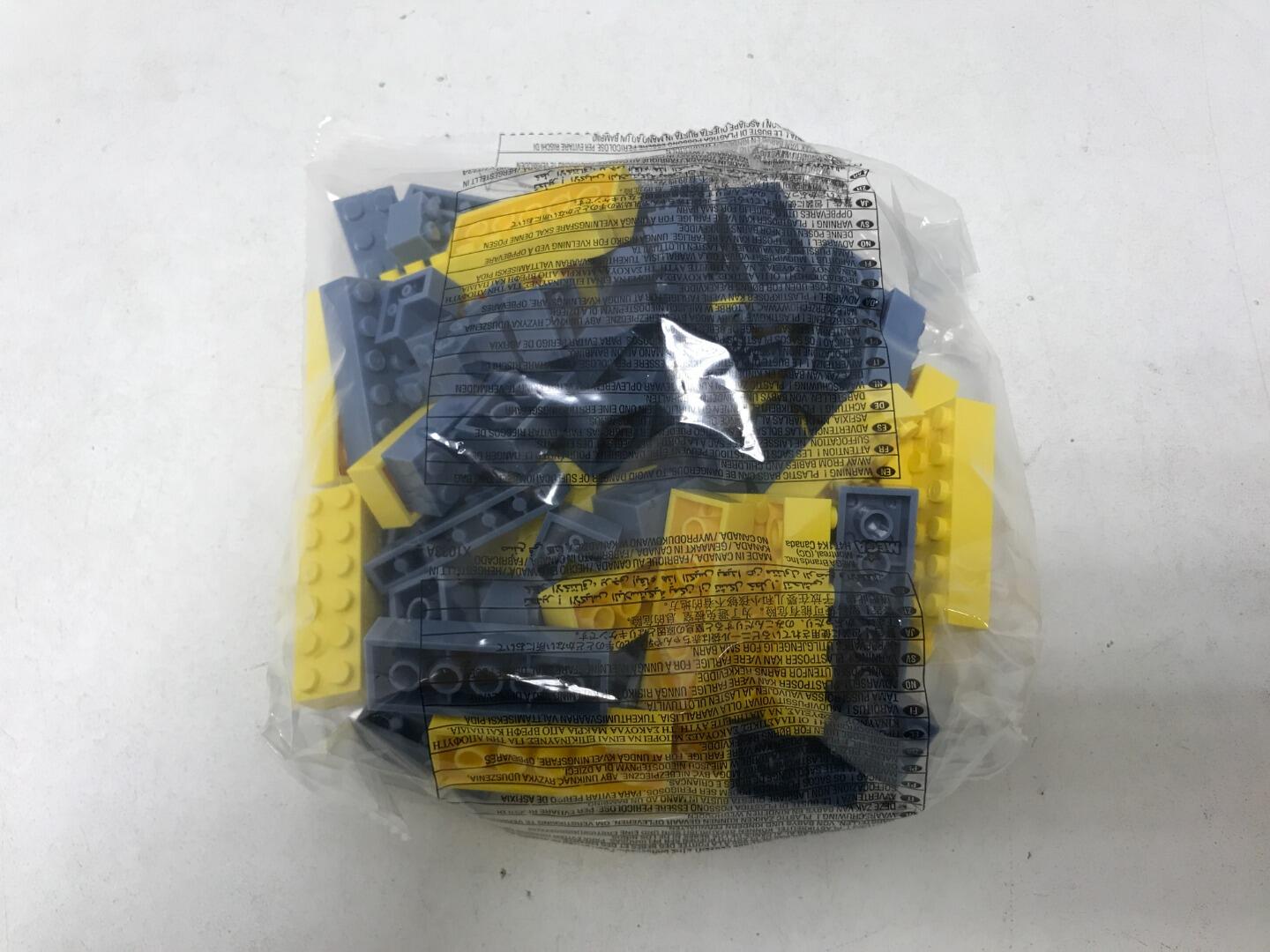 Mega Bloks Minions Build-a-Minion Set