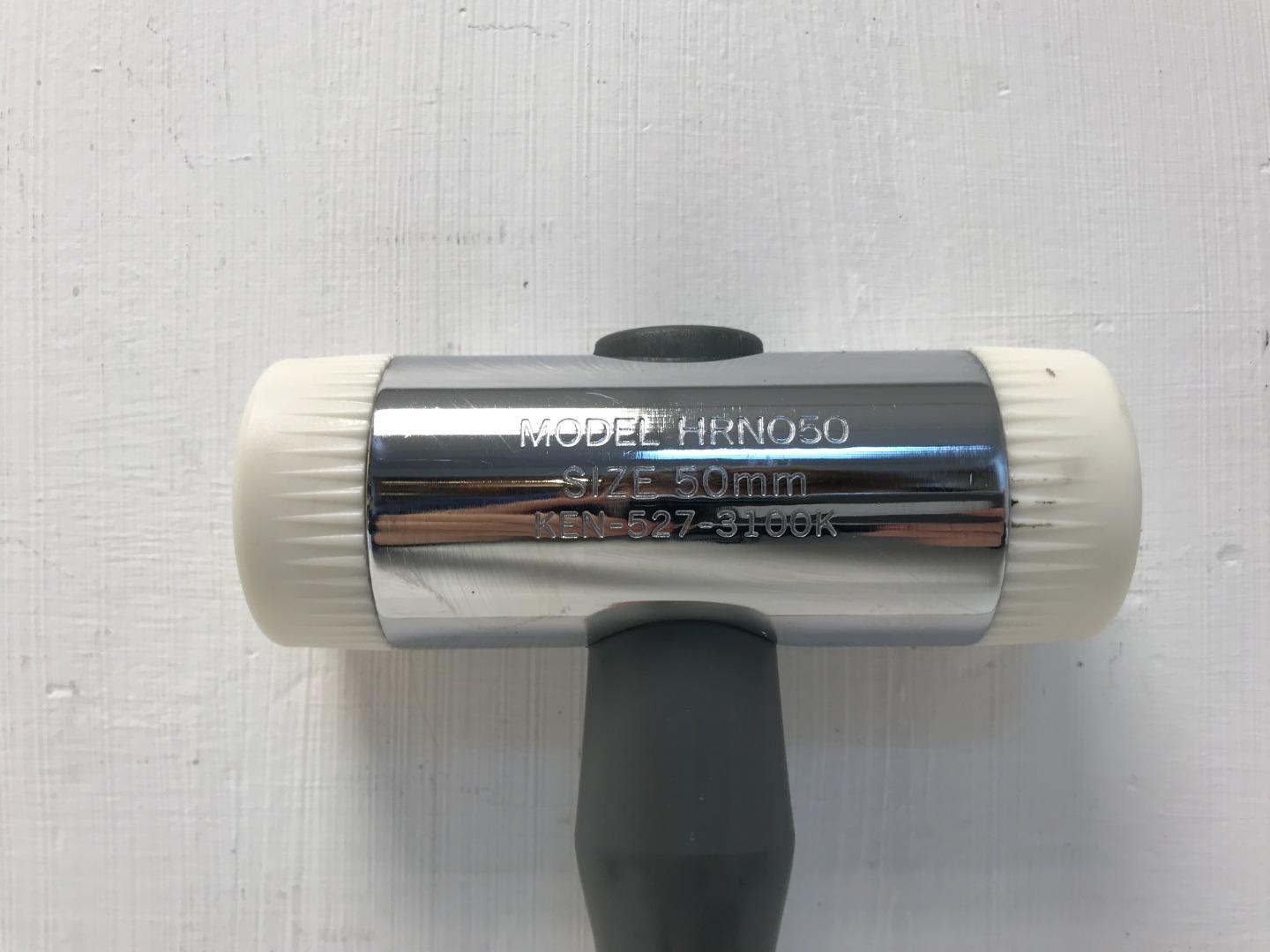 Kennedy Professional 50mm HRN050 Hard Faced Hammer