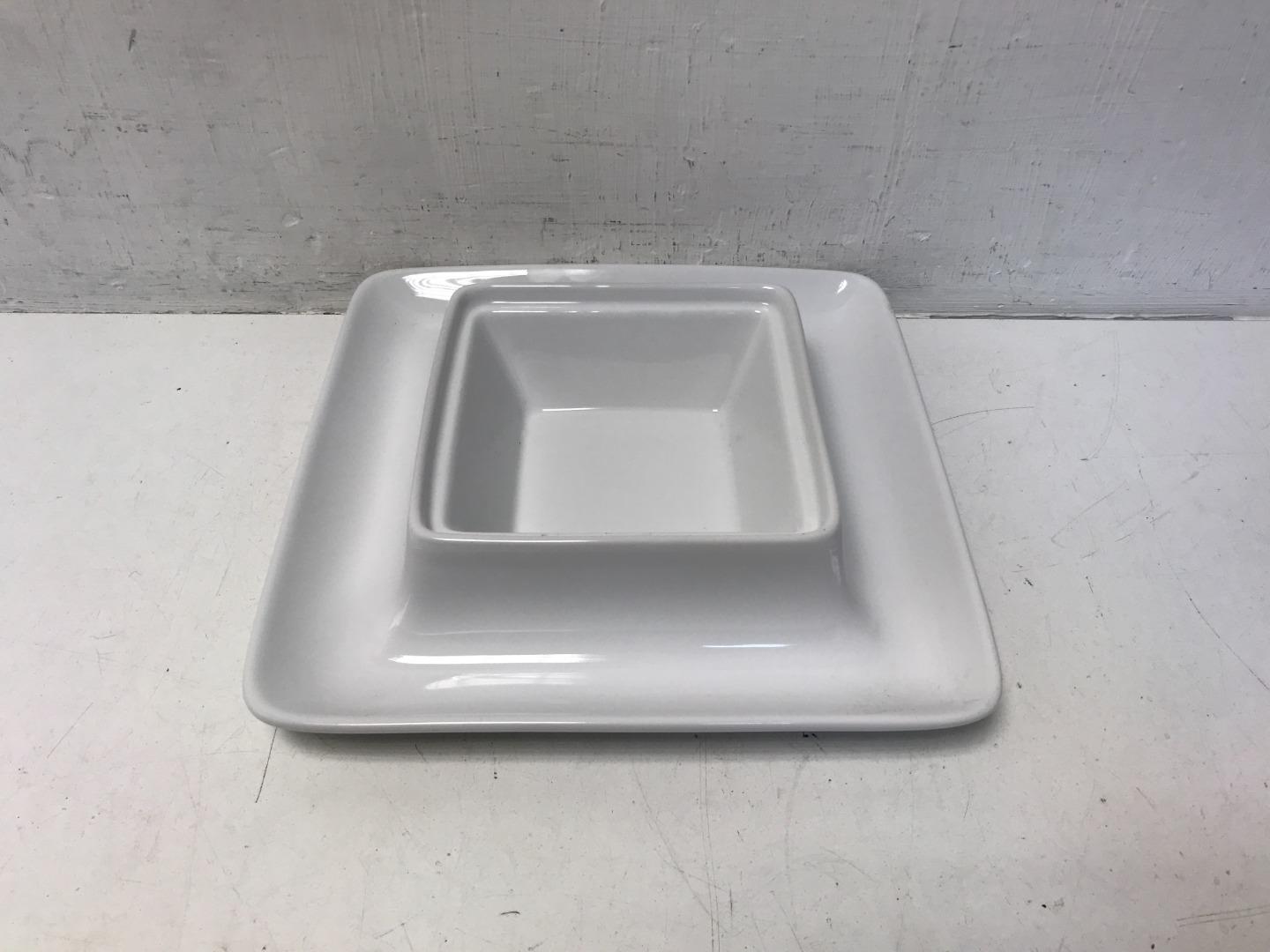 Dema White Porcelain Square Serving Set
