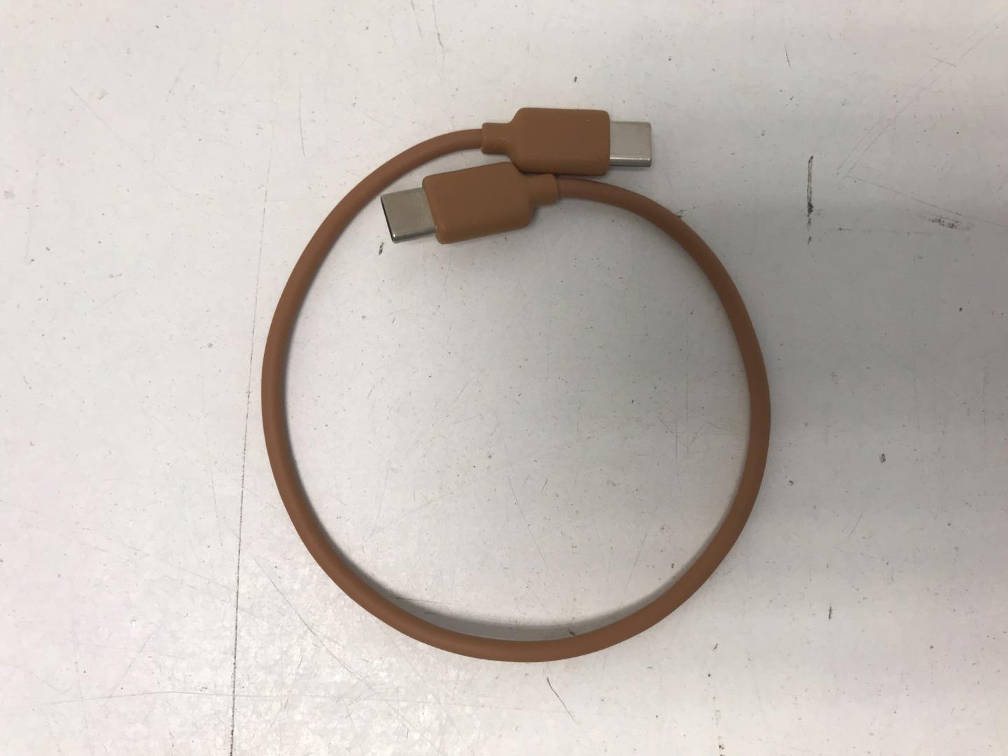 Kanye West DONDA Stem Player - Limited First Edition