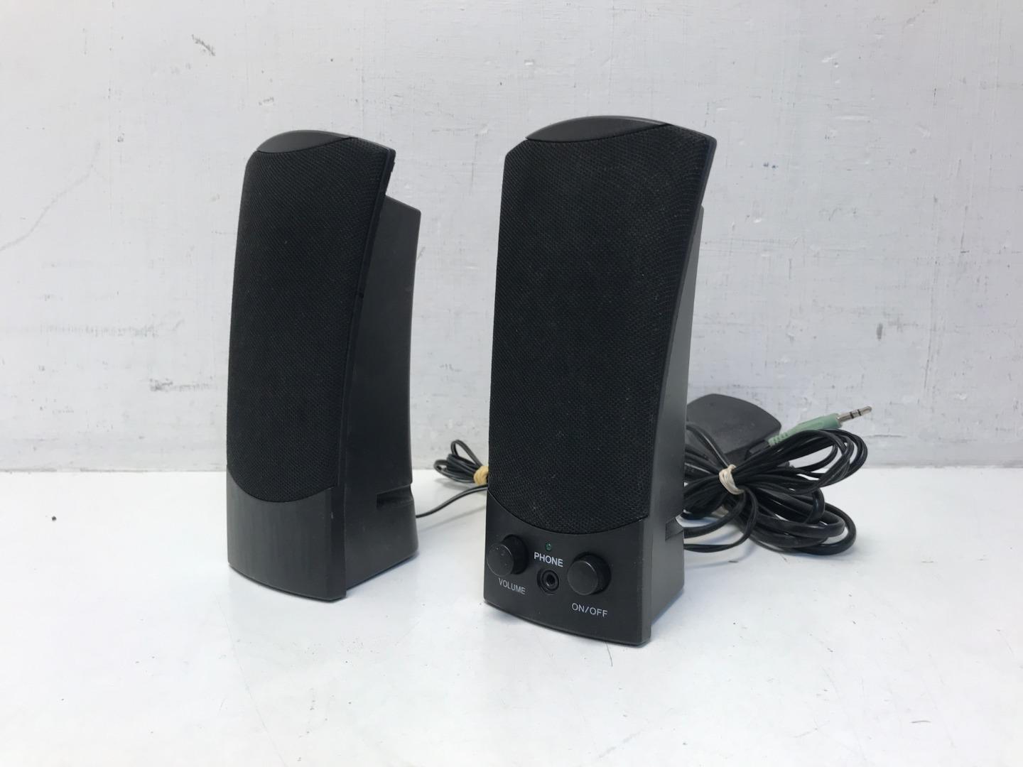 computer speaker argos