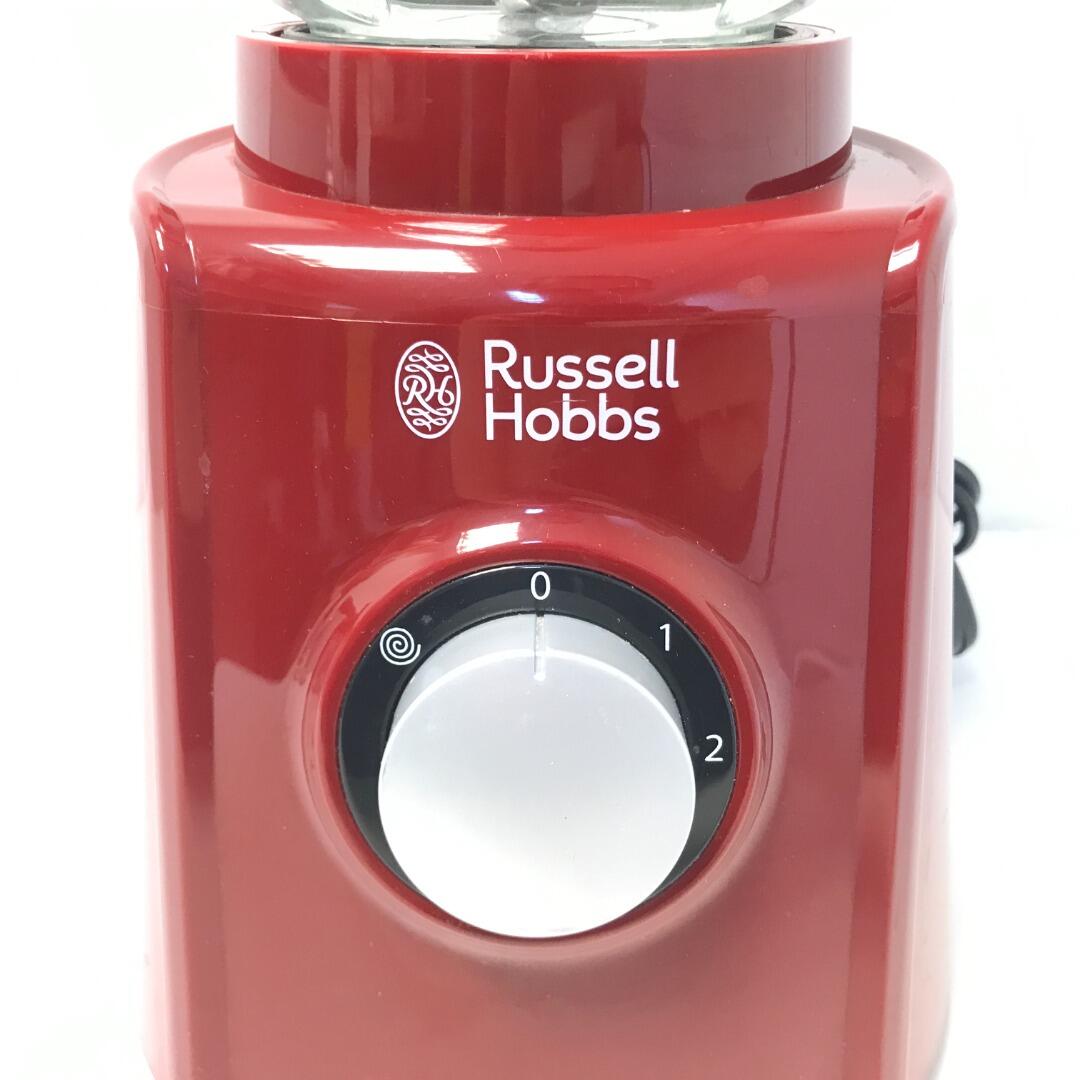 Russell Hobbs 18997 600W 1.5L Blender