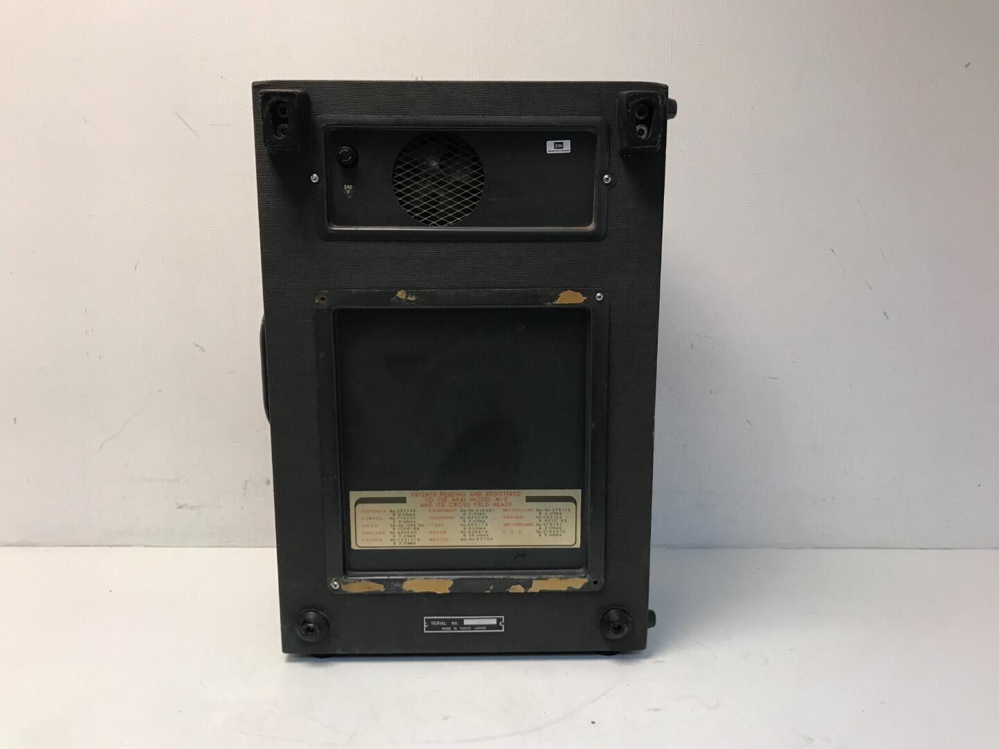 Akai M8 Cross Field Reel To Reel Tape Recorder (read description)