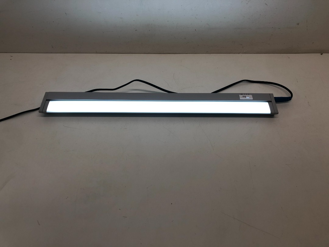 Livarno Under-Cabinet LED Light