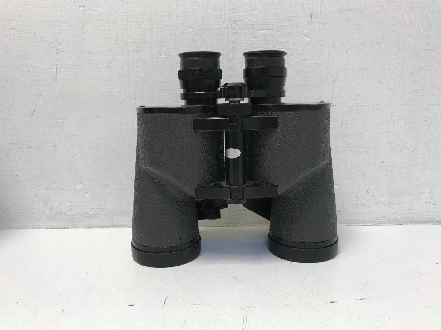 Mirador 7x50 Binoculars