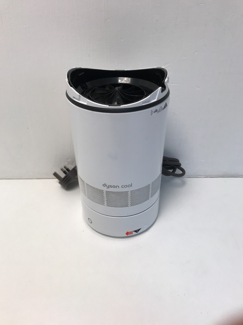 Dyson AM07 Cooling Tower Fan