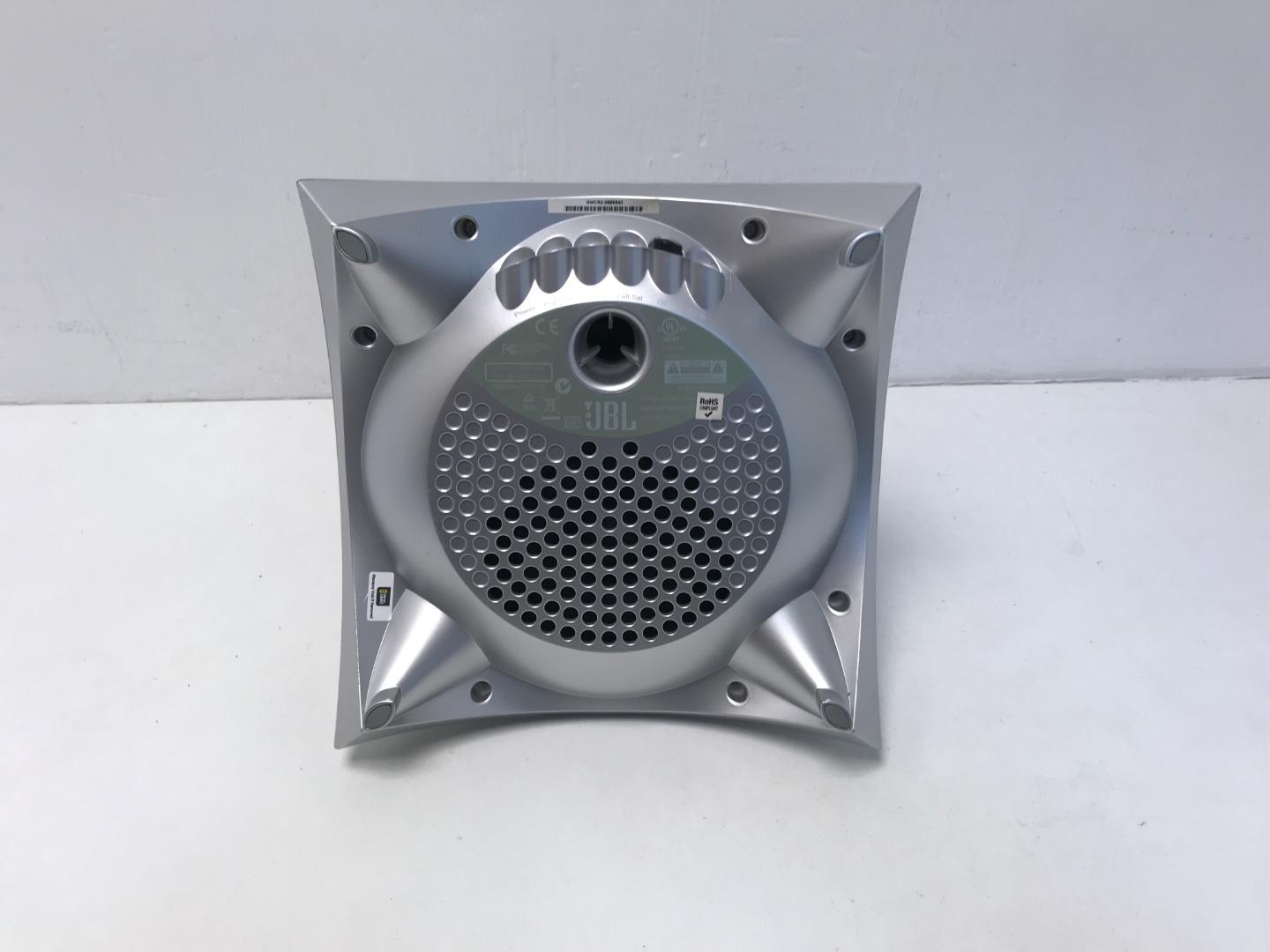 JBL Creature Subwoofer