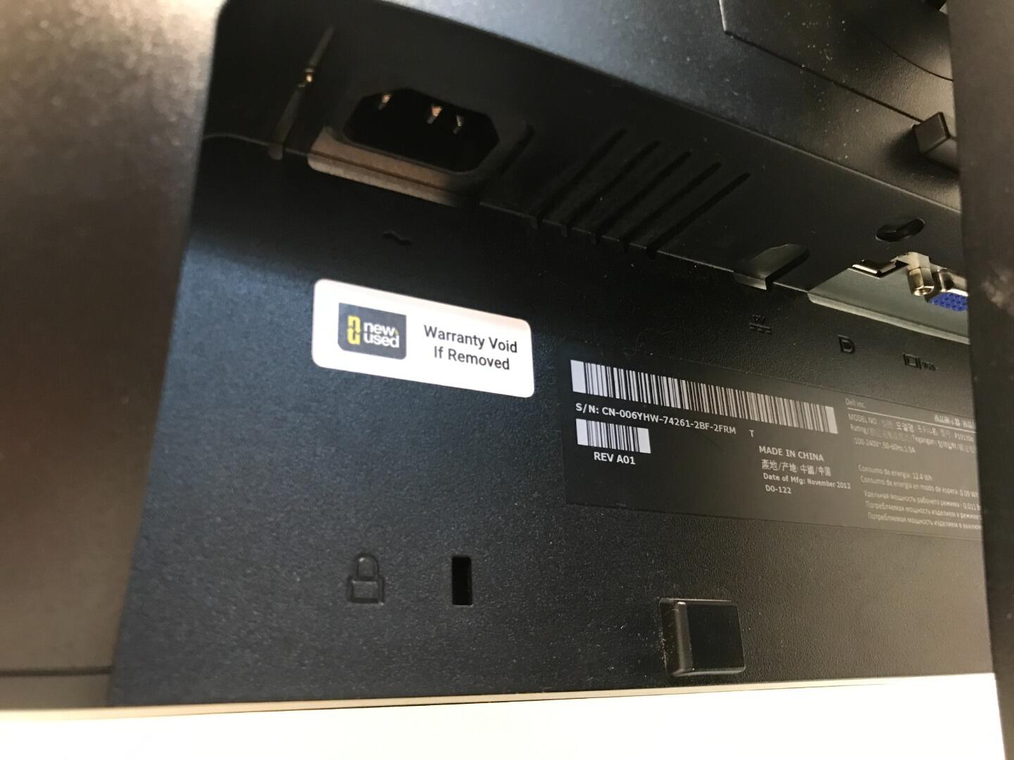 Dell P1913SB PC Monitor