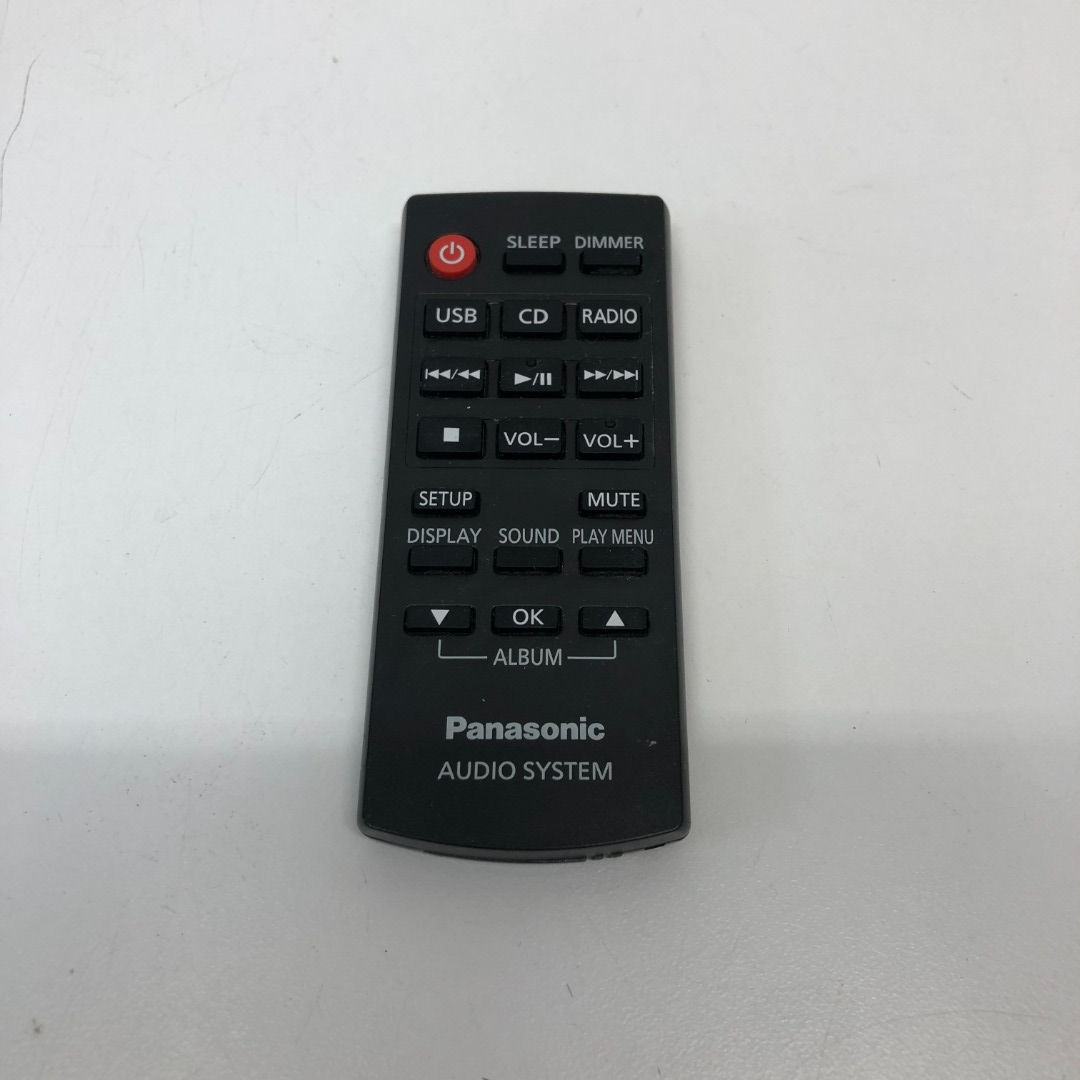 Panasonic SC-HC17 Micro HiFi System