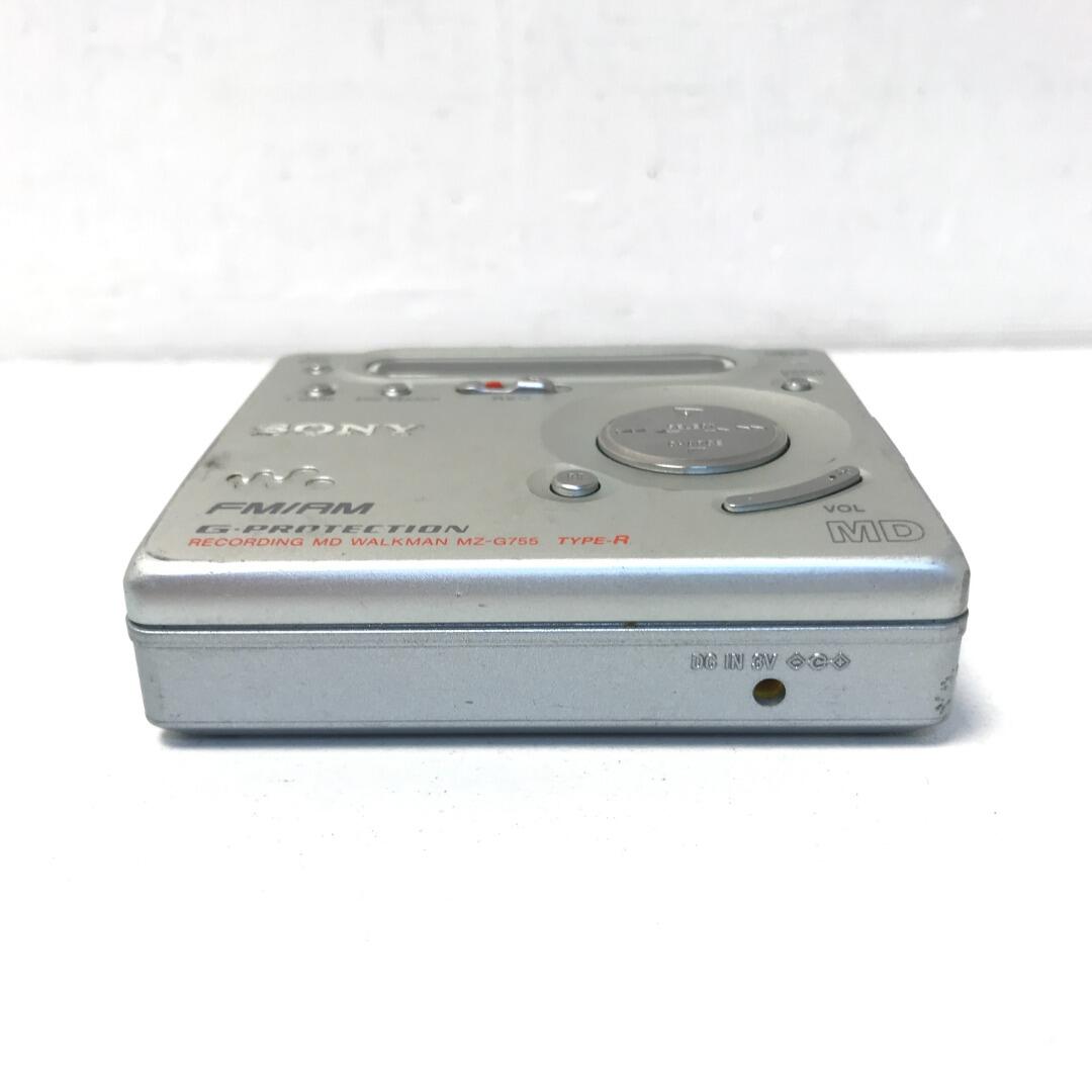 Sony MZ-G755 Portable MiniDisc Recorder