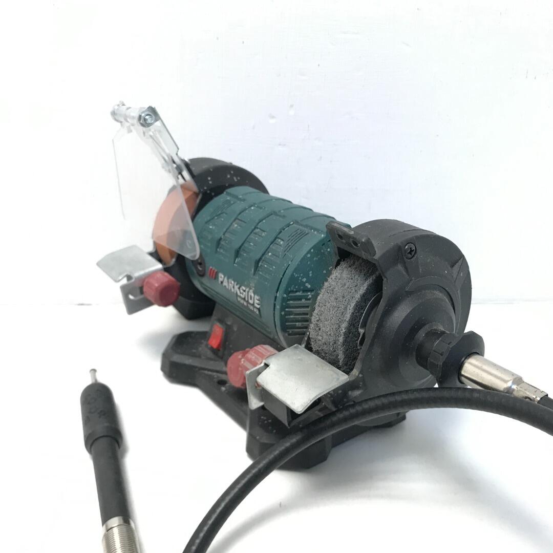 Parkside PDFW 120 A2 Double Bench Grinder