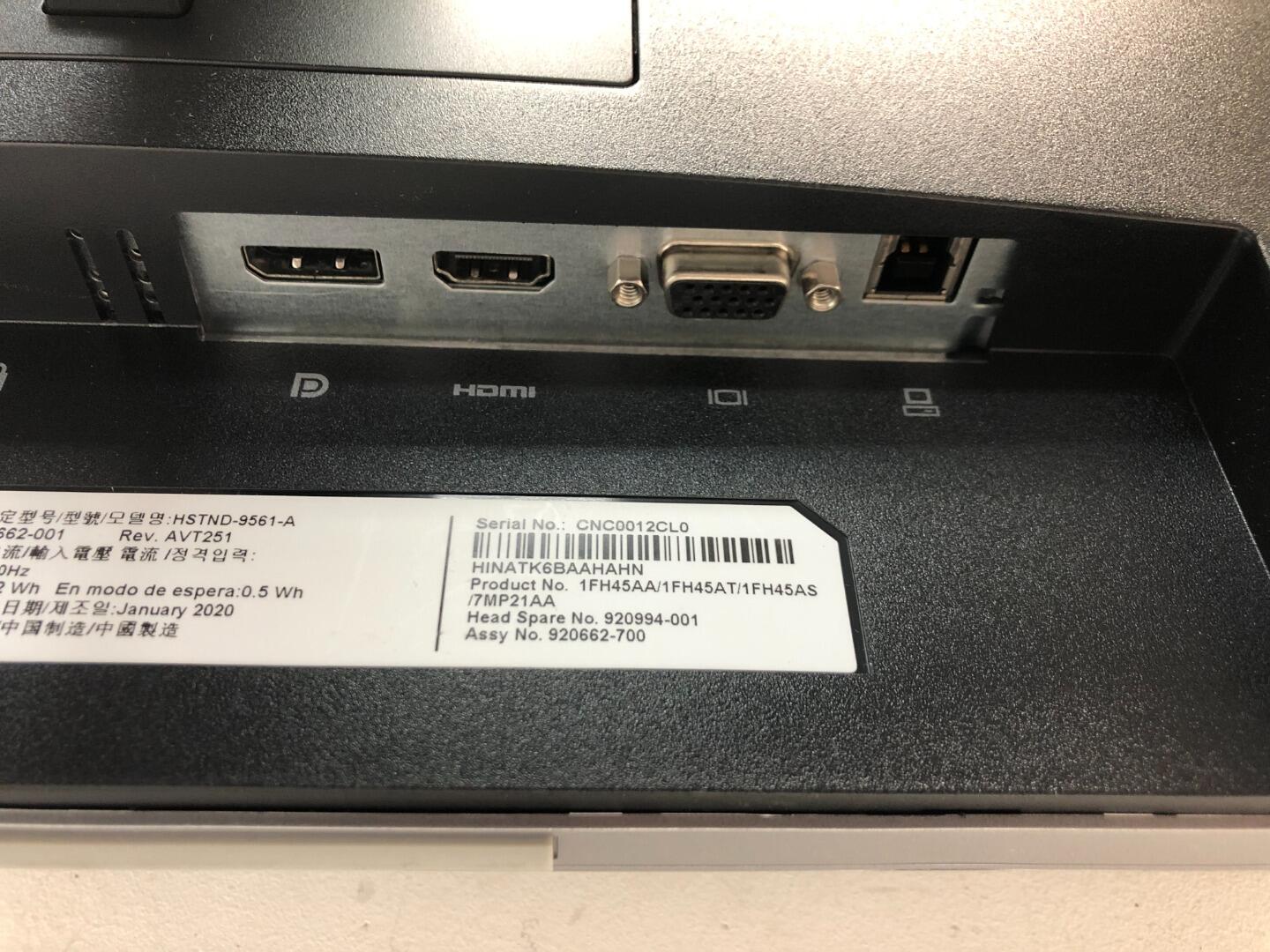 HP EliteDisplay E231 21.5'' Full HD PC Monitor