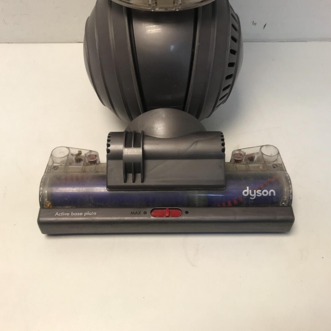 Dyson DC41 Upright Vacuum Cleaner