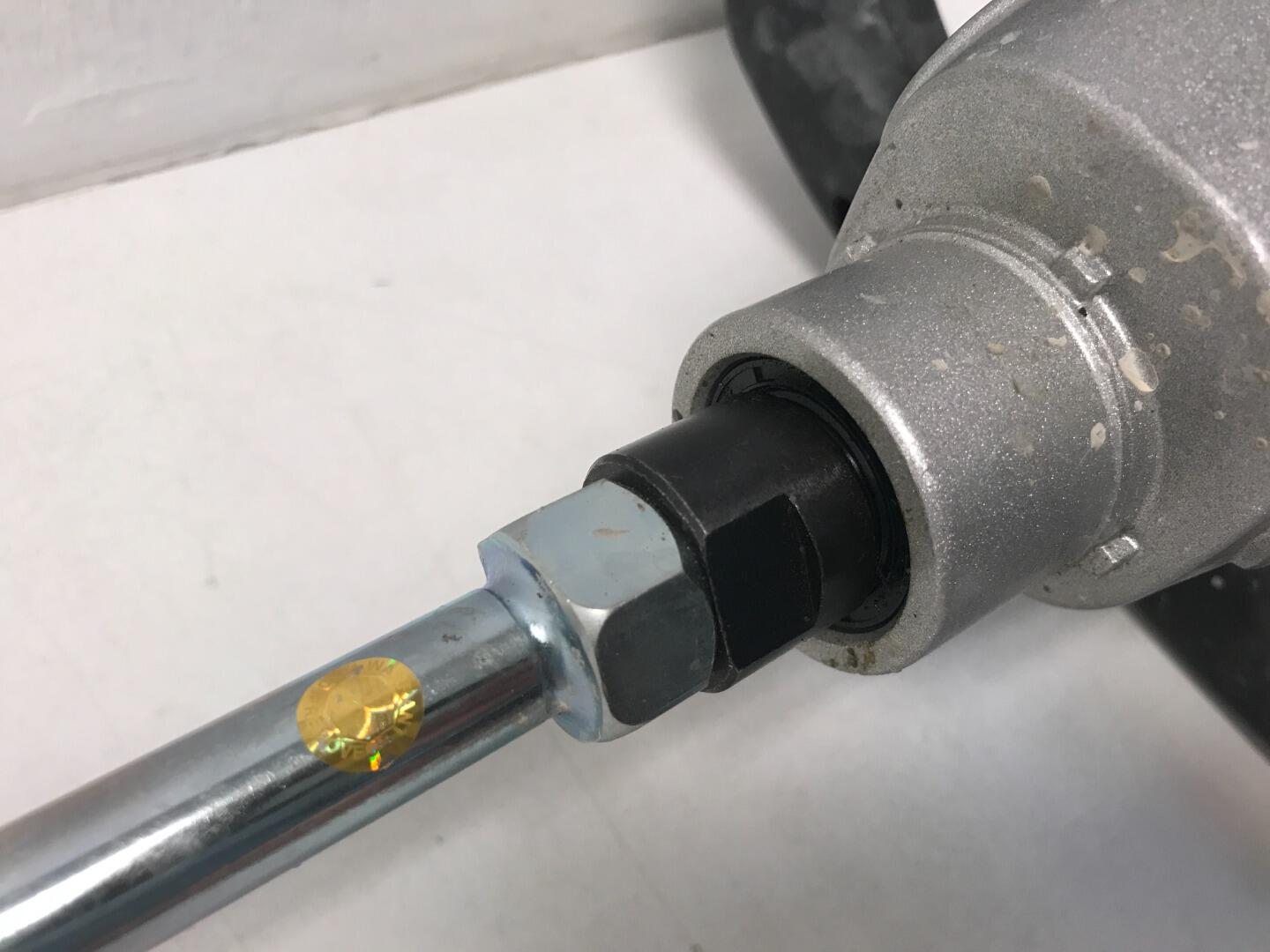 Energer ENB768MIX 240V 1200W Paddle Mixer